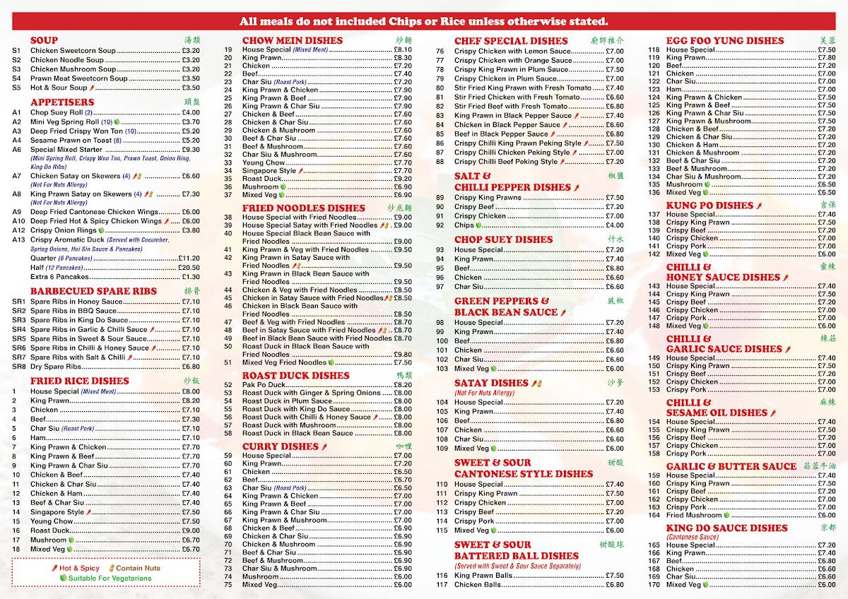 Menu at Royal Chef Fairfield fast food, Stockton-on-Tees, 22 Glenfield Rd