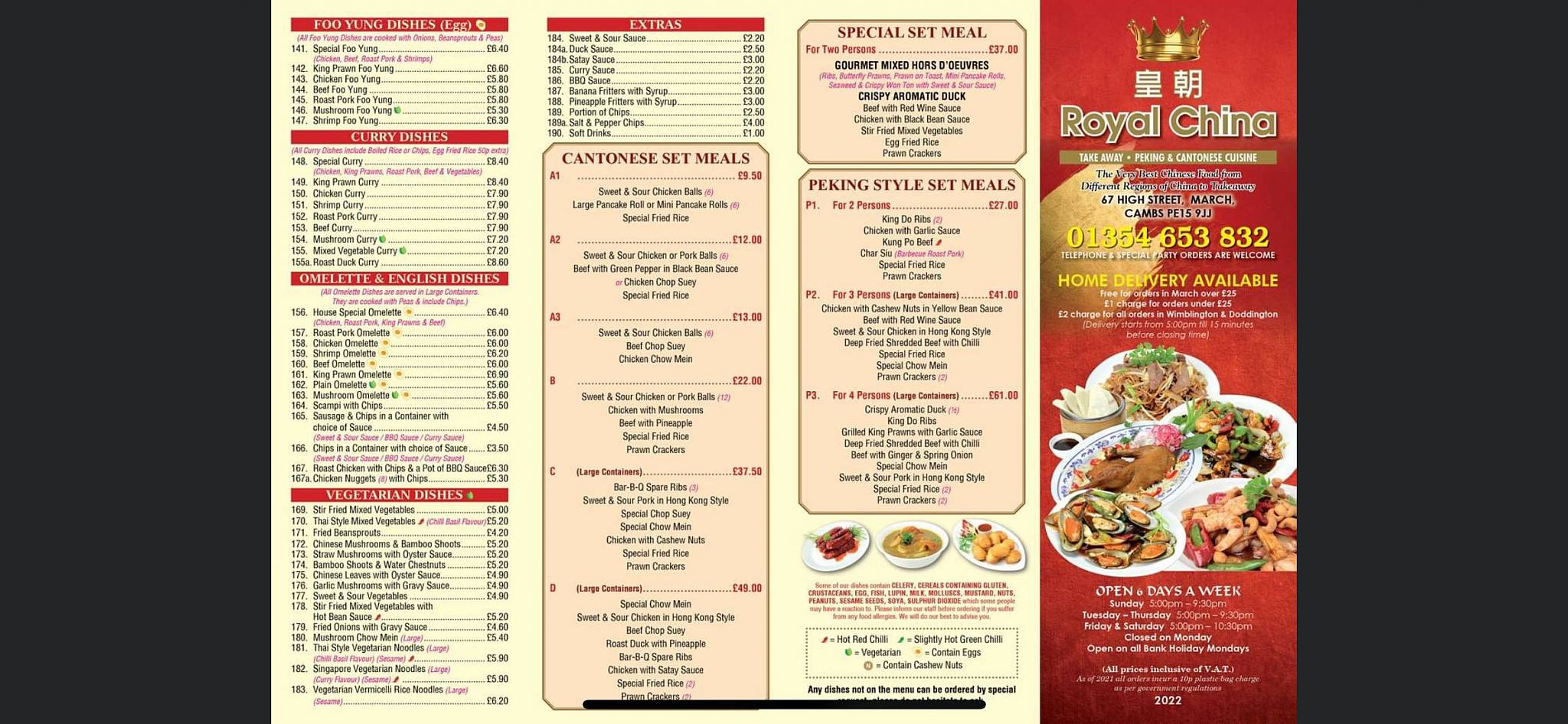 Menu at Royal China Takeaway restaurant, March, 67 High St