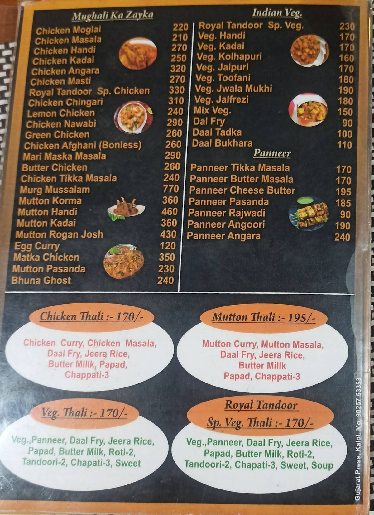 Menu at Royal Tandoor nandasan, Nandasan