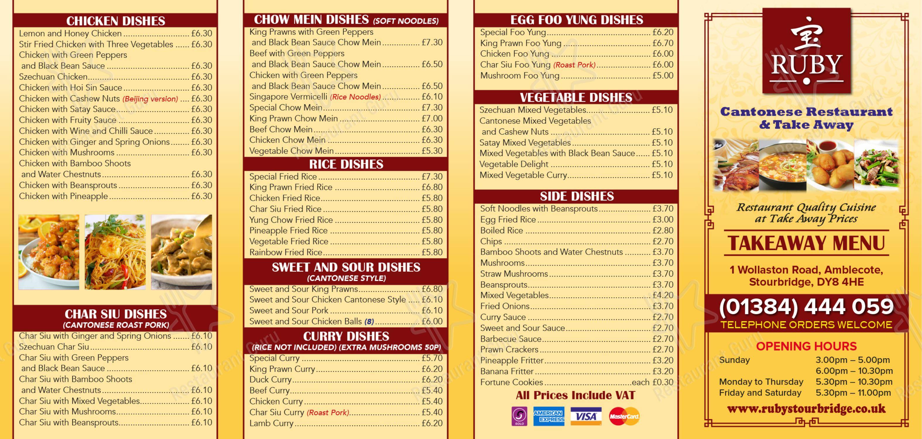 Menu at Ruby Cantonese Restaurant, Stourbridge