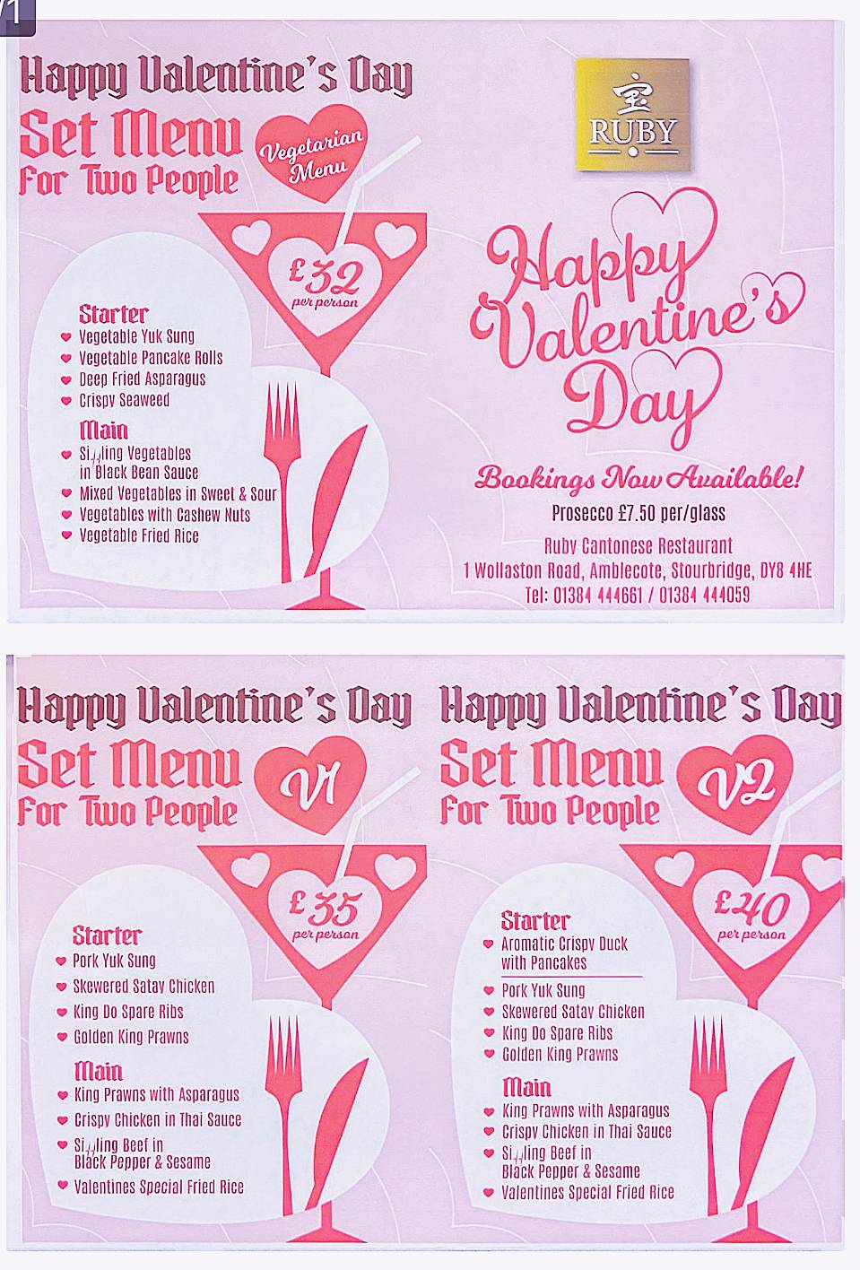 Menu at Ruby Cantonese Restaurant, Stourbridge