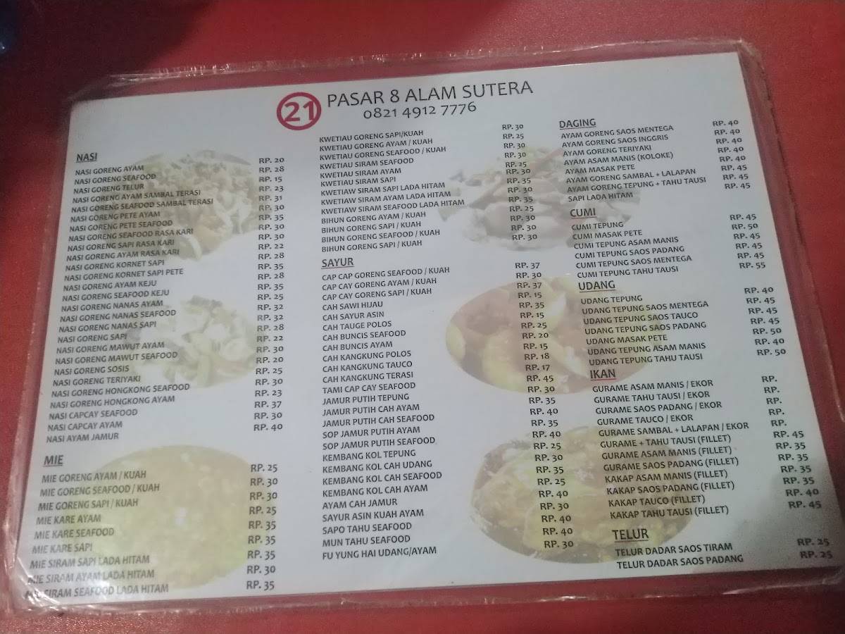 Menu at Chinese Food 21 Pasar 8 Alam Sutera, South Tangerang