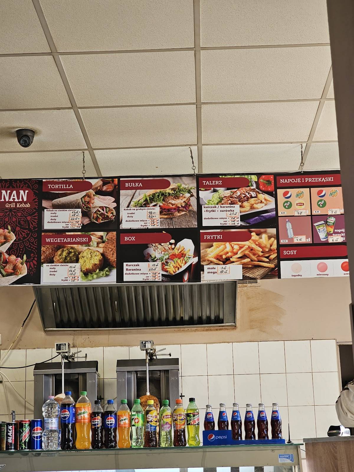 Menu at SHAKEEL MUHAMMAD ANAN GRILL KEBAB, Opoczno