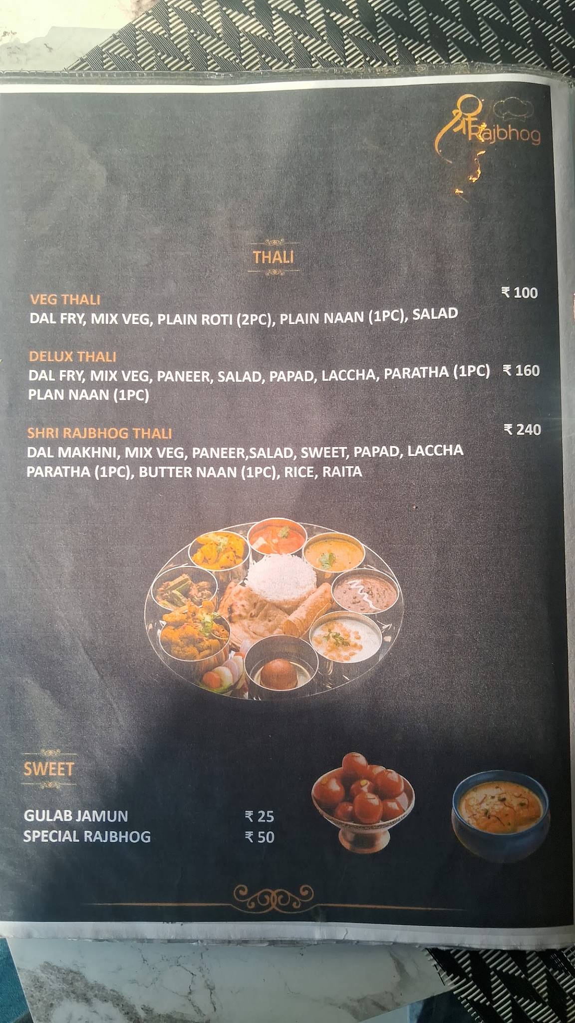 Menu at SHRI RAJ BHOG FAMILY RESTAURANT, Saharanpur