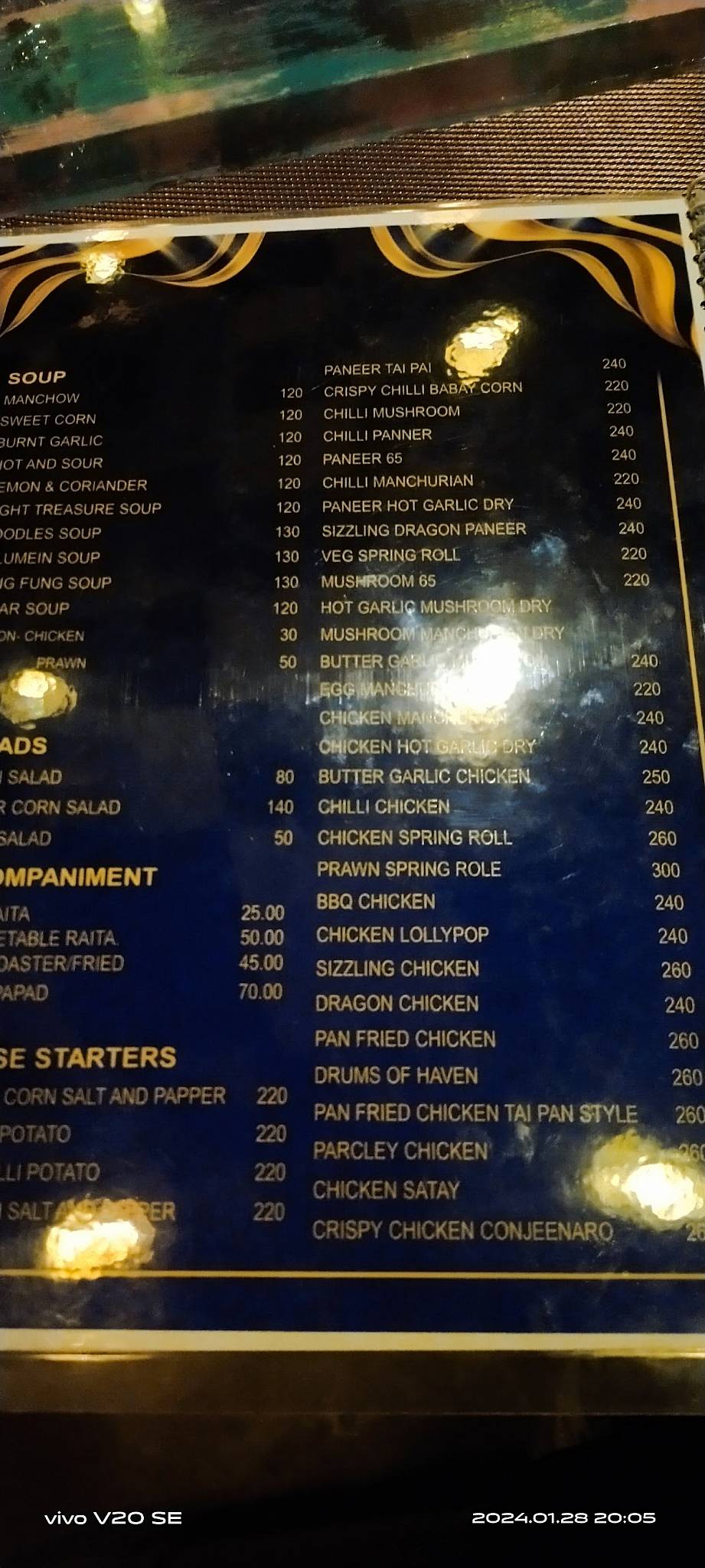 Menu at SKYFALL, Cuttack