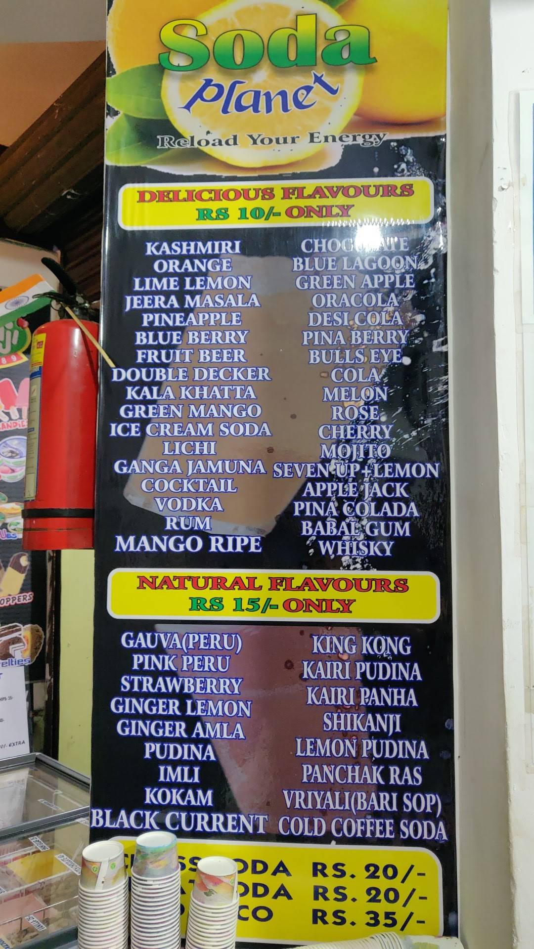 Menu at SODA PLANET & FOOD PLANET, Mumbai