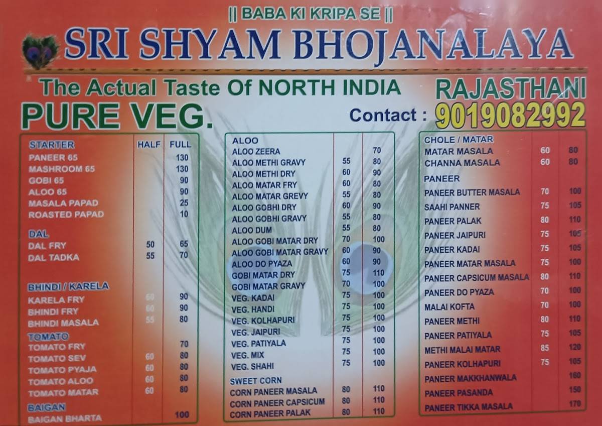 Menu at Sri Shyam Bhojanalaya, Bengaluru