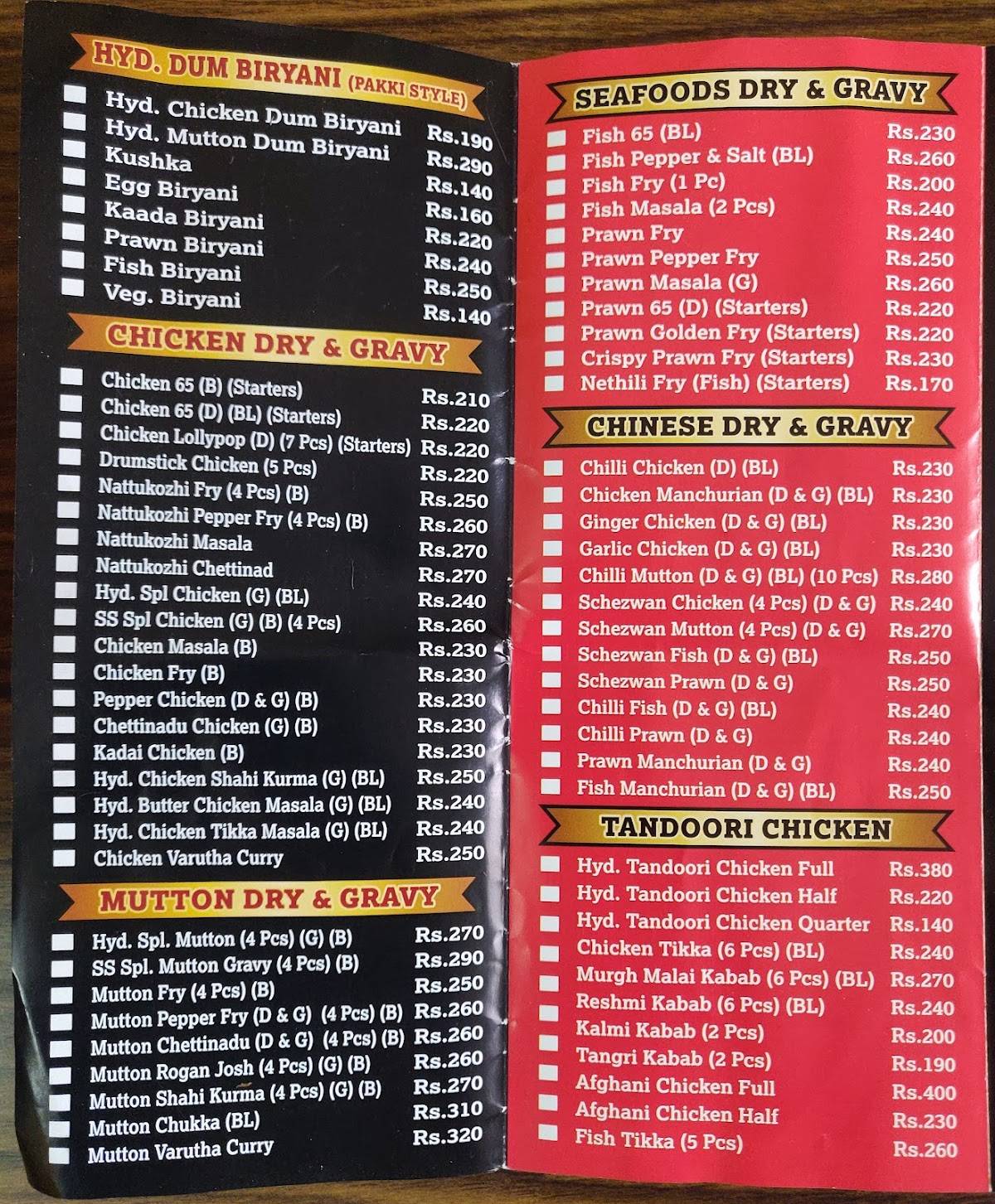 Menu at SS Hyderabad Biryani Coimbatore, India