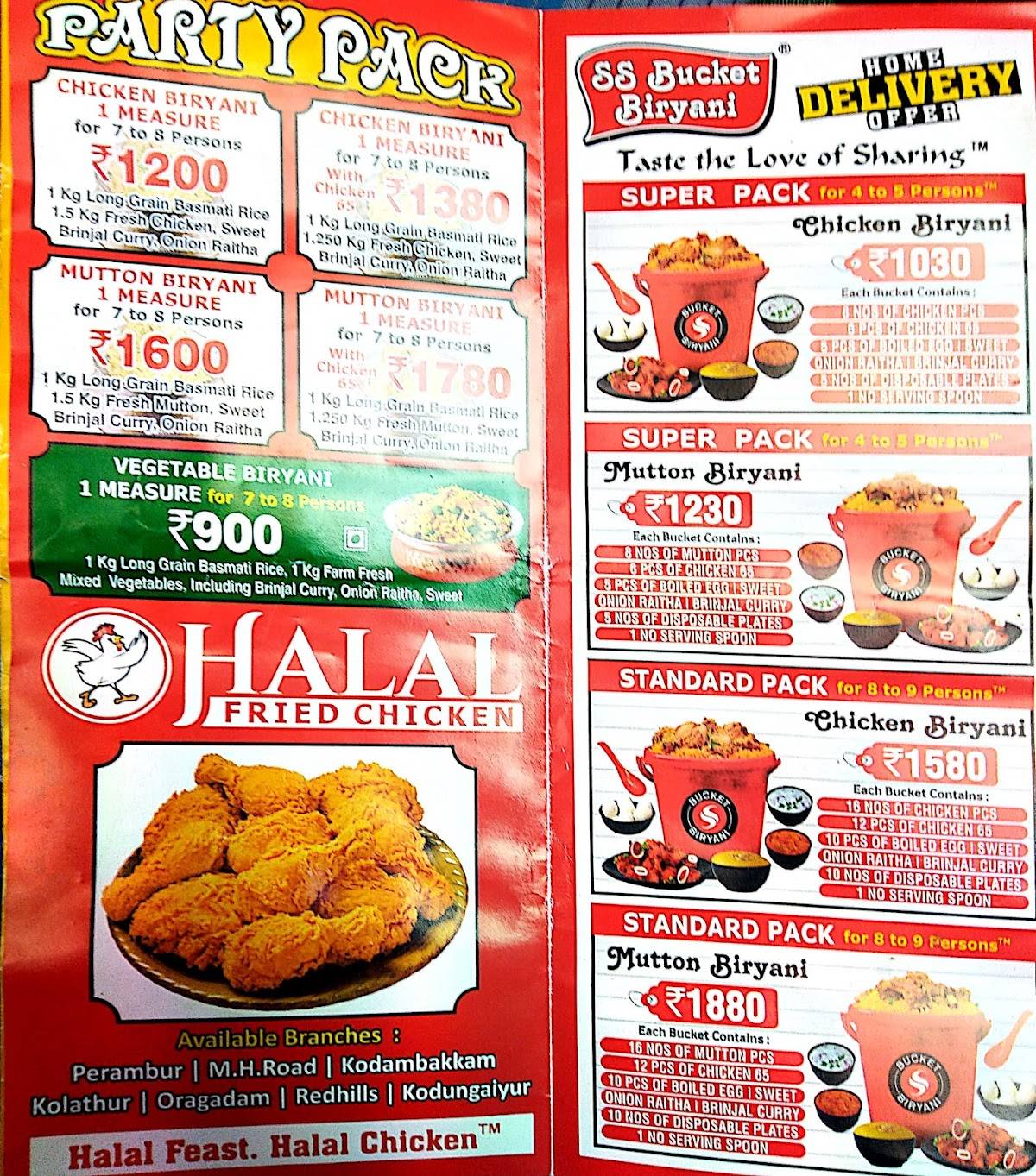 Menu at SS Hyderabad Biryani MKB Nagar, Chennai
