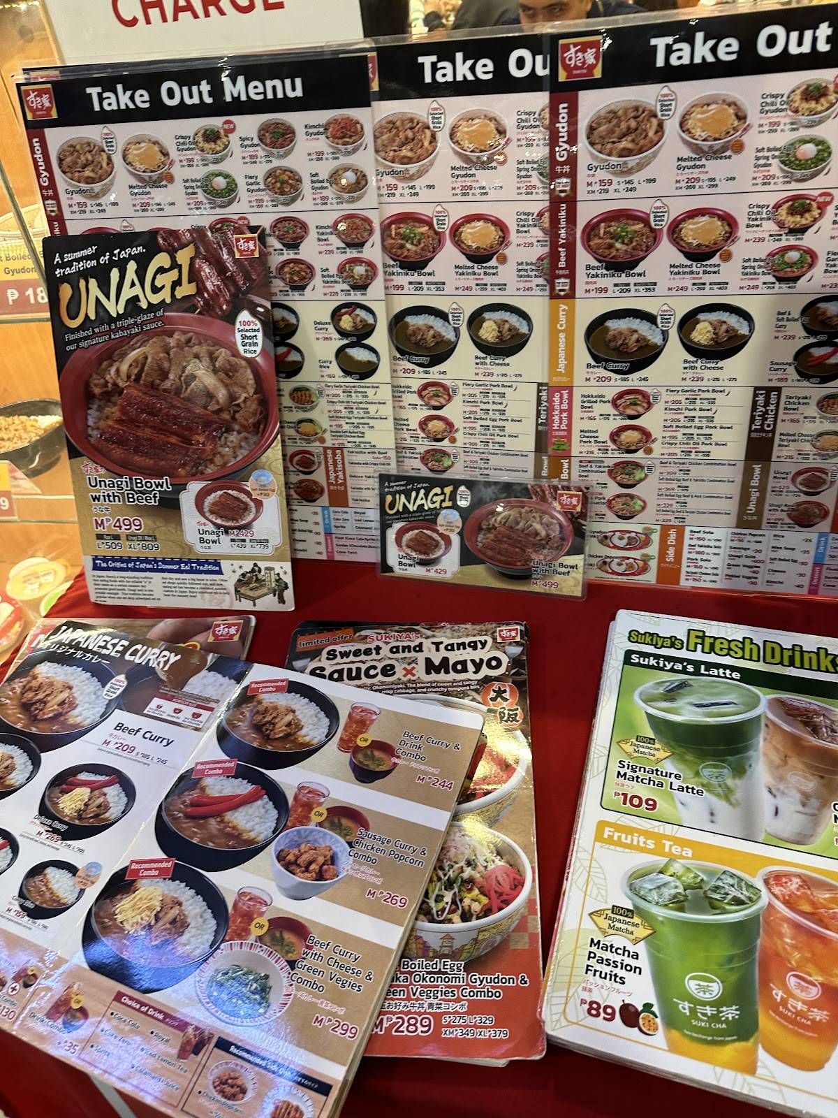 Menu at SUKIYA SM City Manila restaurant, Manila