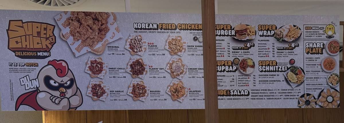 Menu at SUPER CHICK 1 restaurant, Rouse Hill