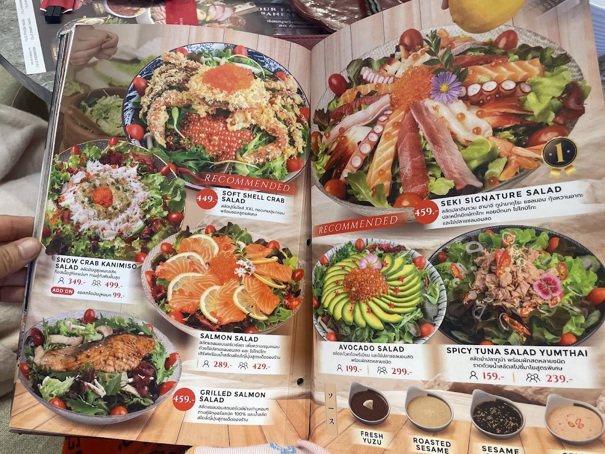 Menu at SUSHI SEKI (The Mall Bangkapi) restaurant, Thailand