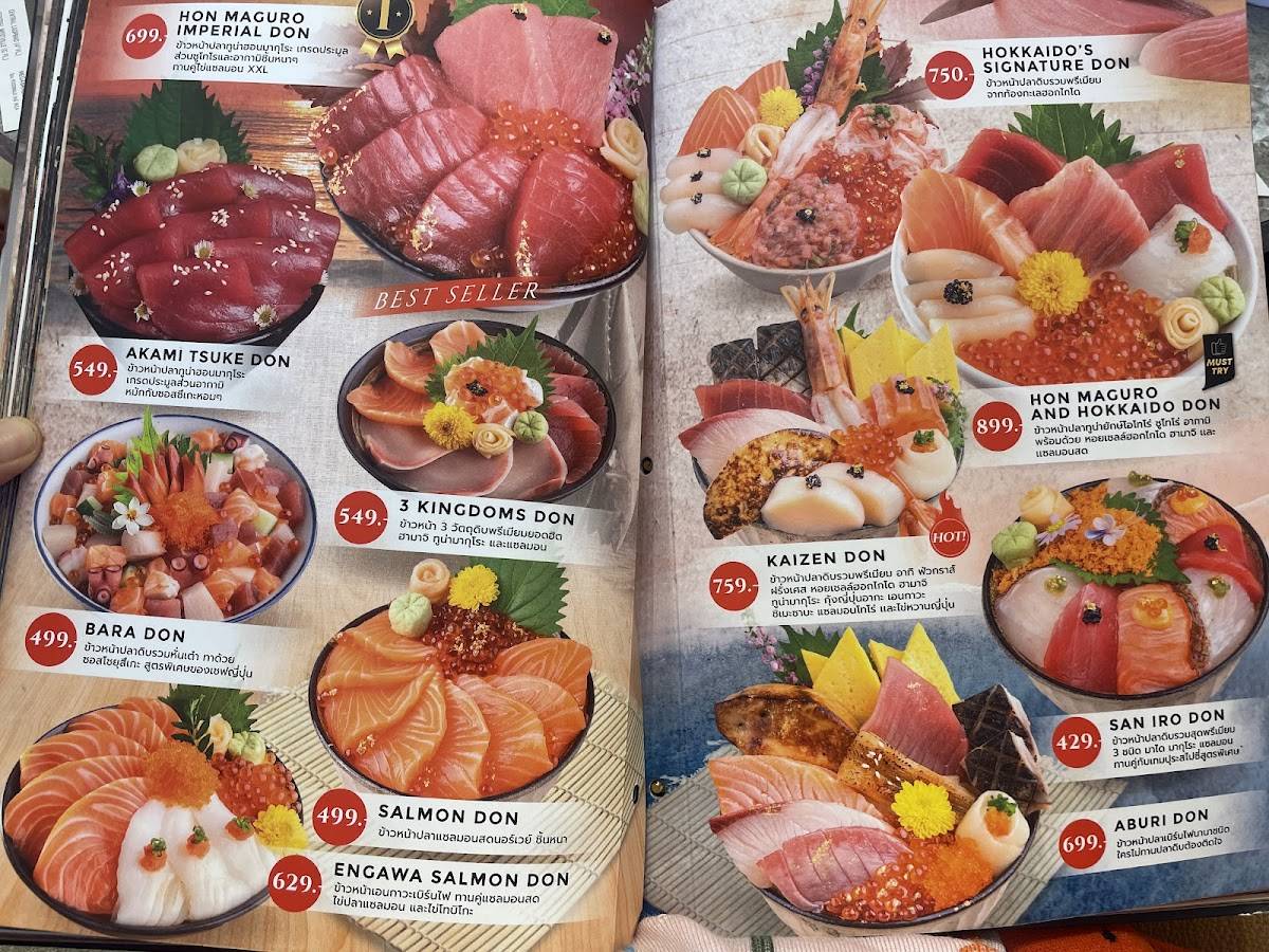 Menu at SUSHI SEKI (The Mall Bangkapi) restaurant, Thailand