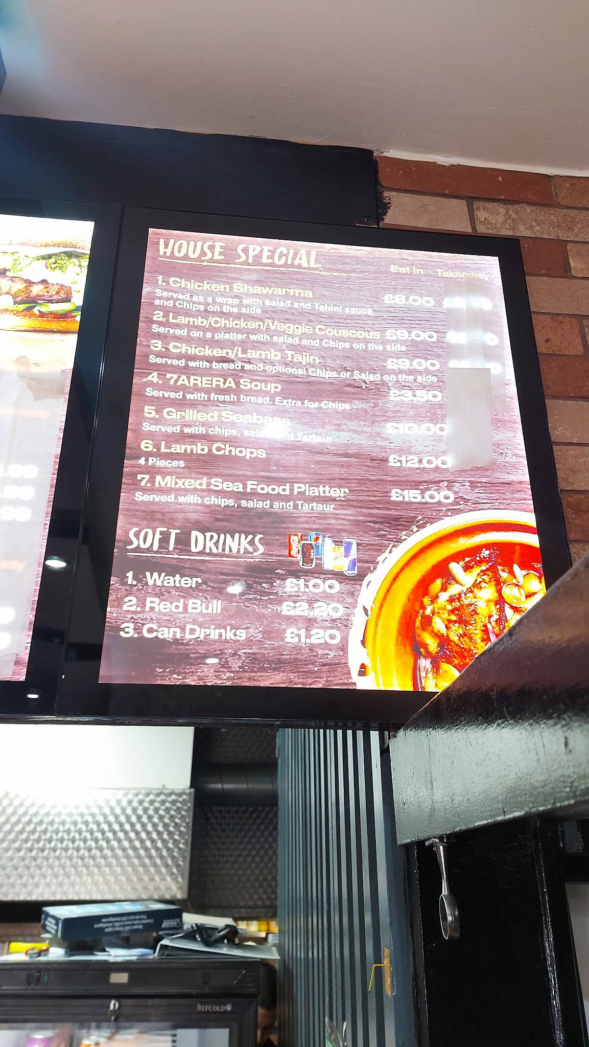 Menu at Sa7ra Stepney restaurant, London
