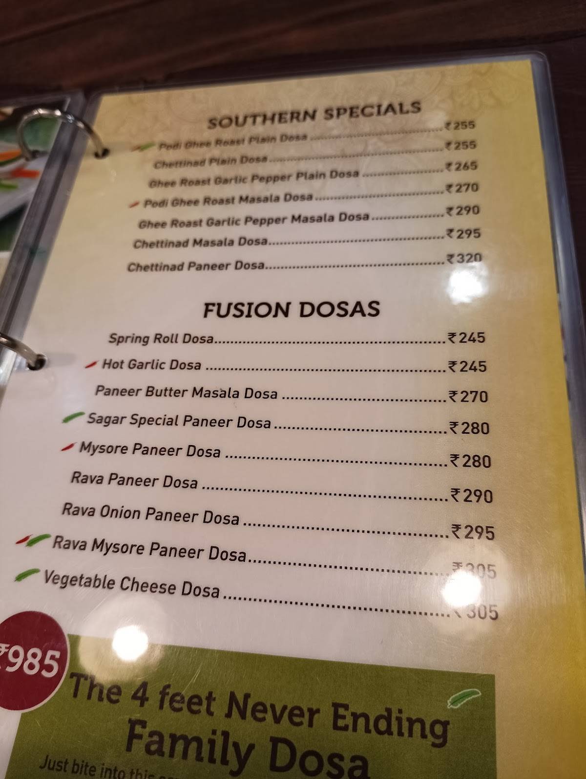Menu at Sagar Ratna Pahalgam, Pahalgam
