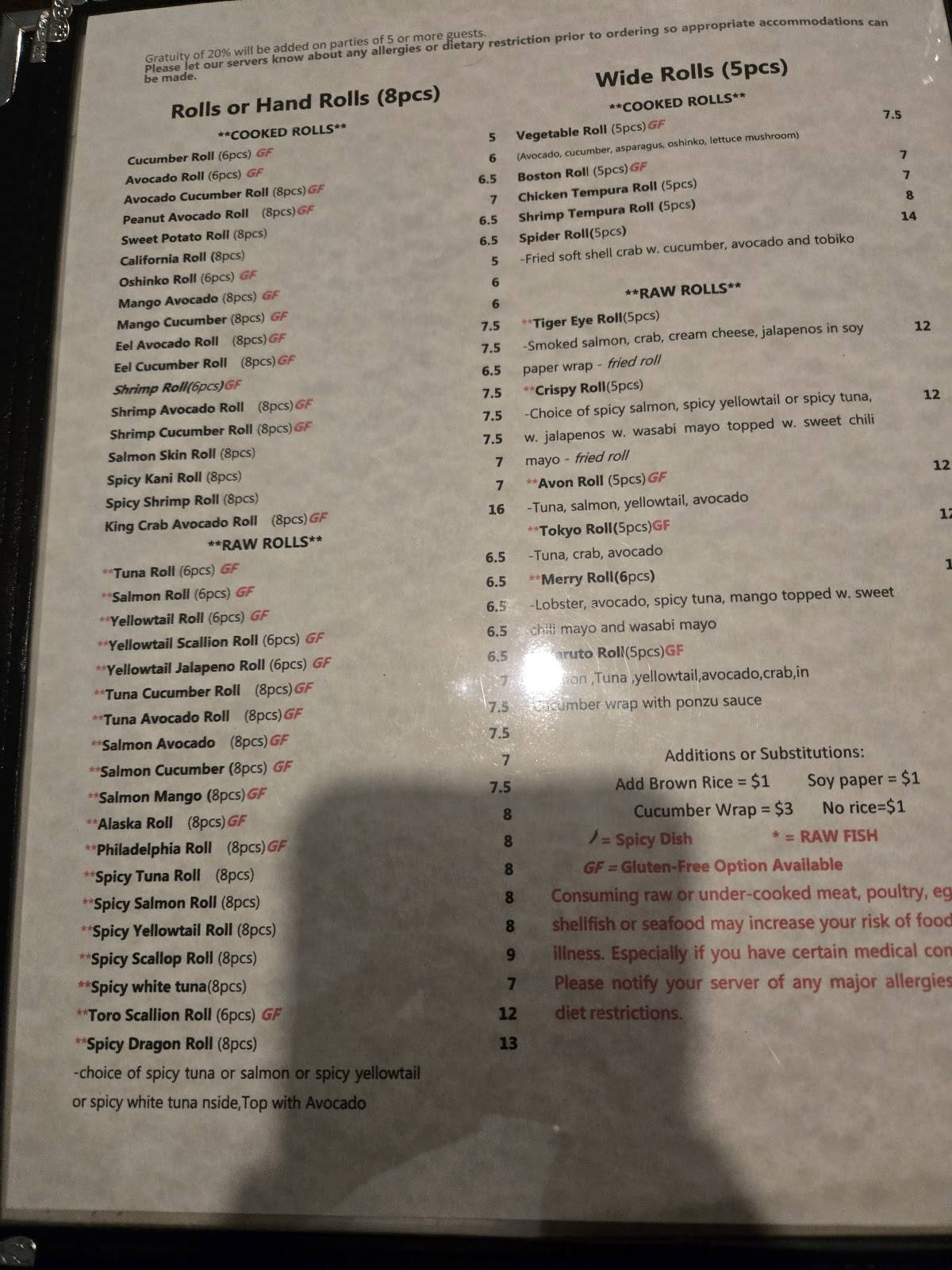 Menu at Sakana Asian Bistro restaurant, Cheshire