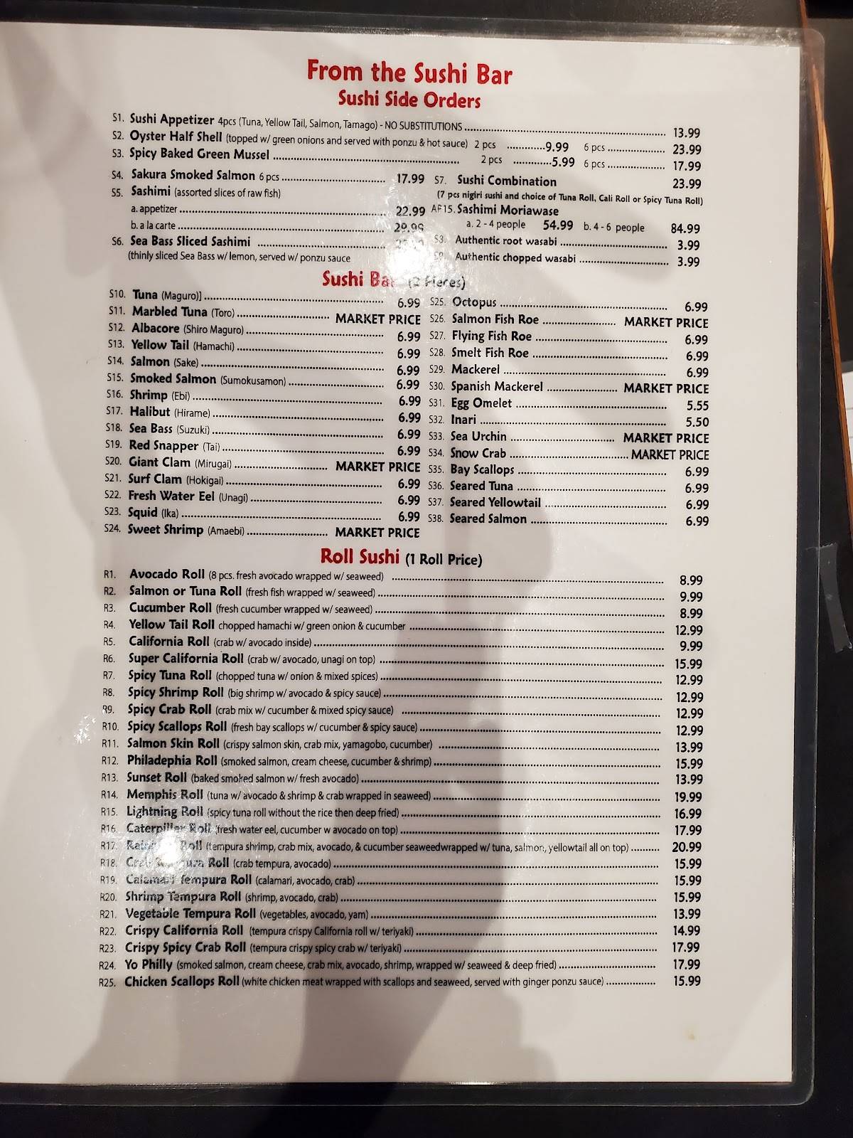 Menu at Sakura Chaya restaurant, Fresno