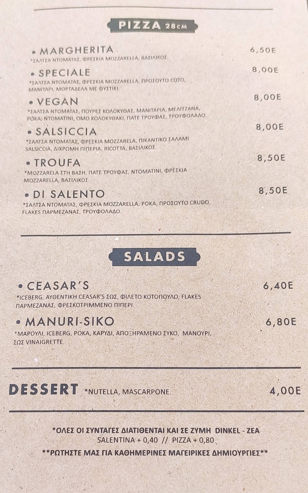 Menu at Salento Wood Fired Street Food, Thessaloniki