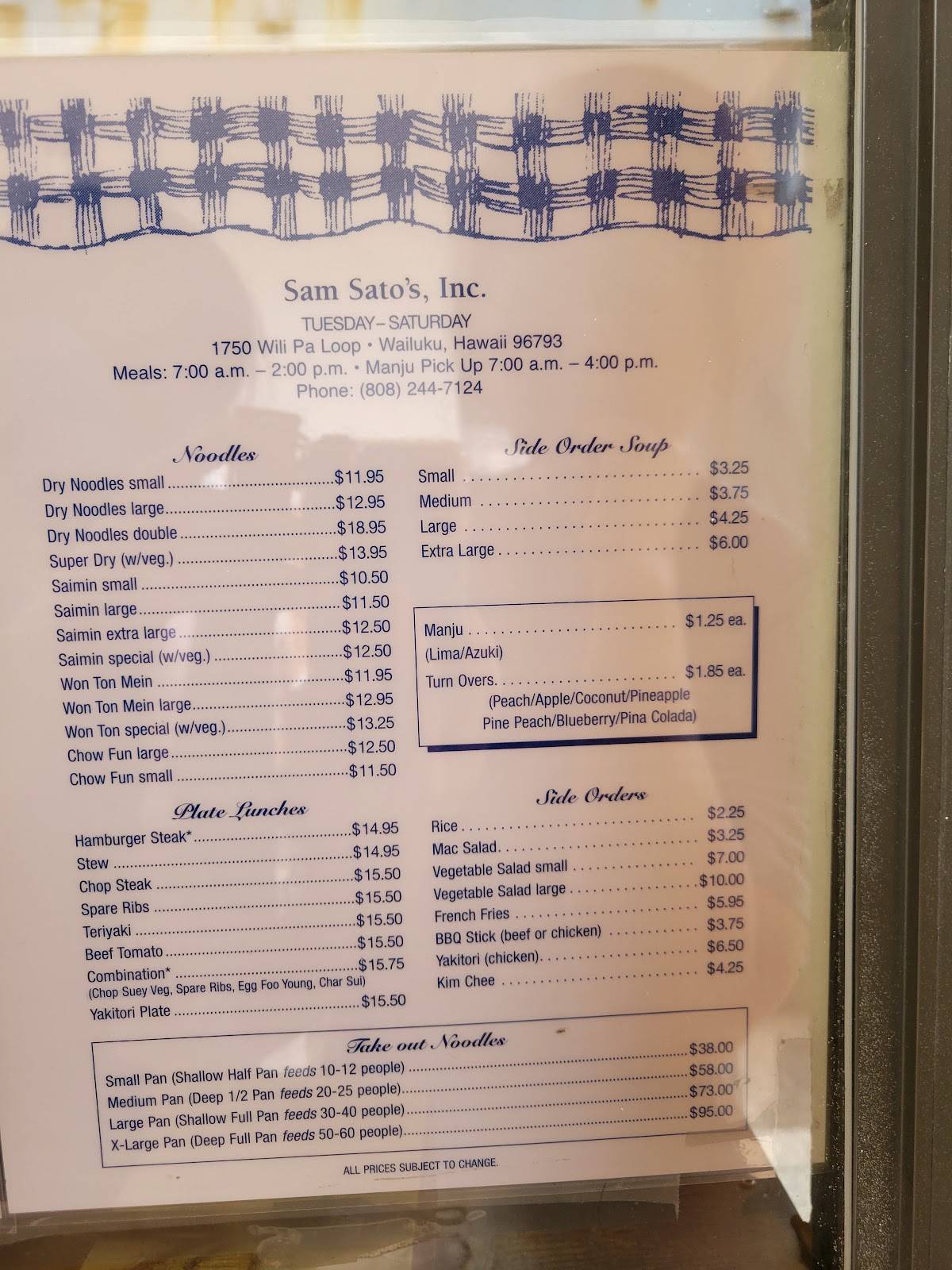 Menu at Sam Sato's Inc restaurant, Wailuku