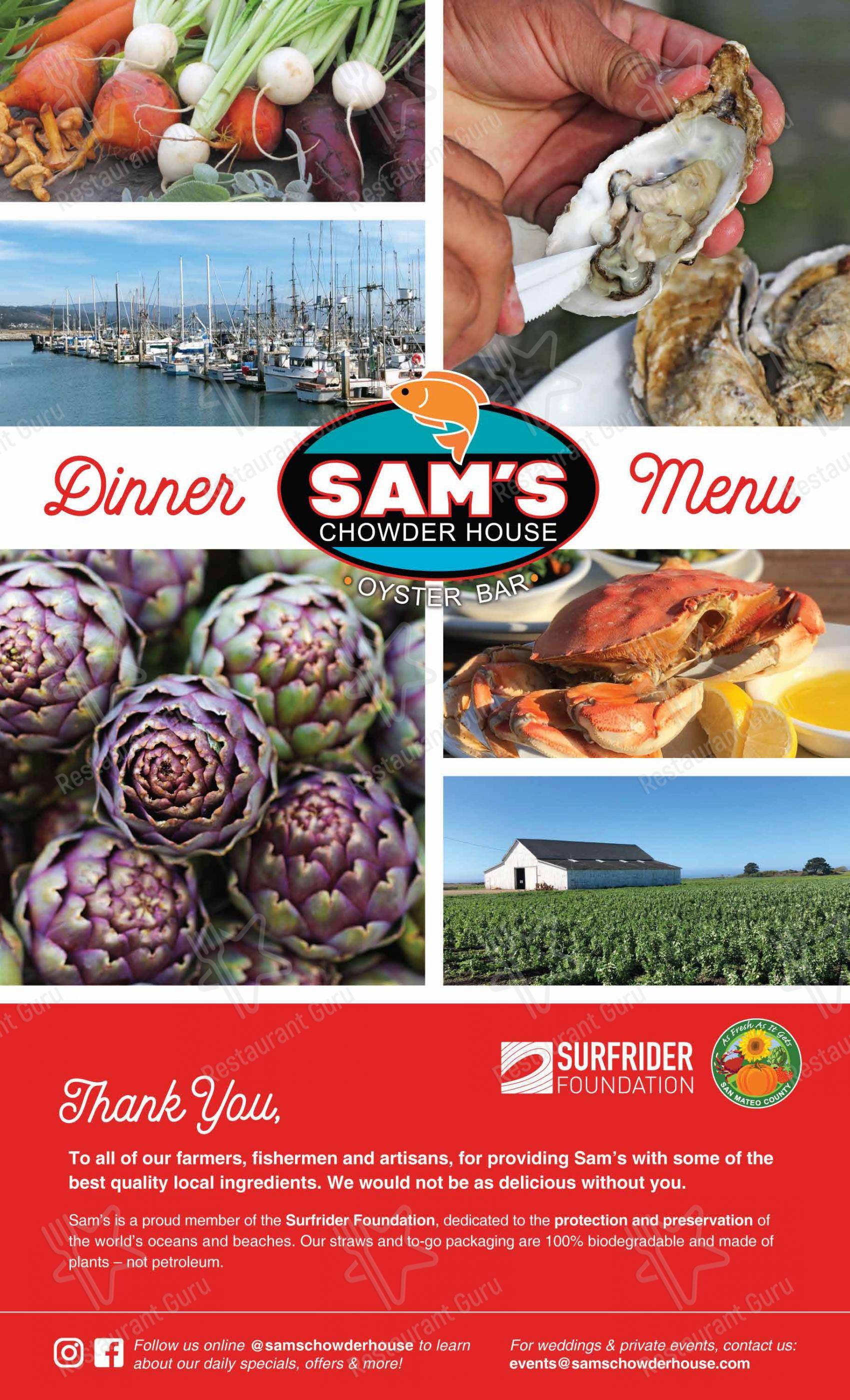 Menu at Sam's Chowder House restaurant, Half Moon Bay