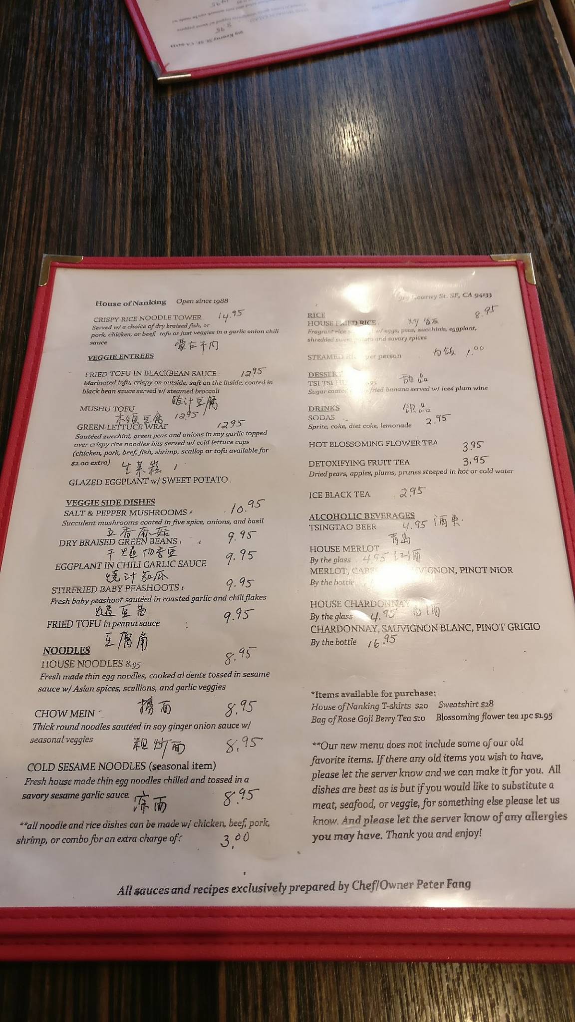 Menu at House of Nanking restaurant, San Francisco
