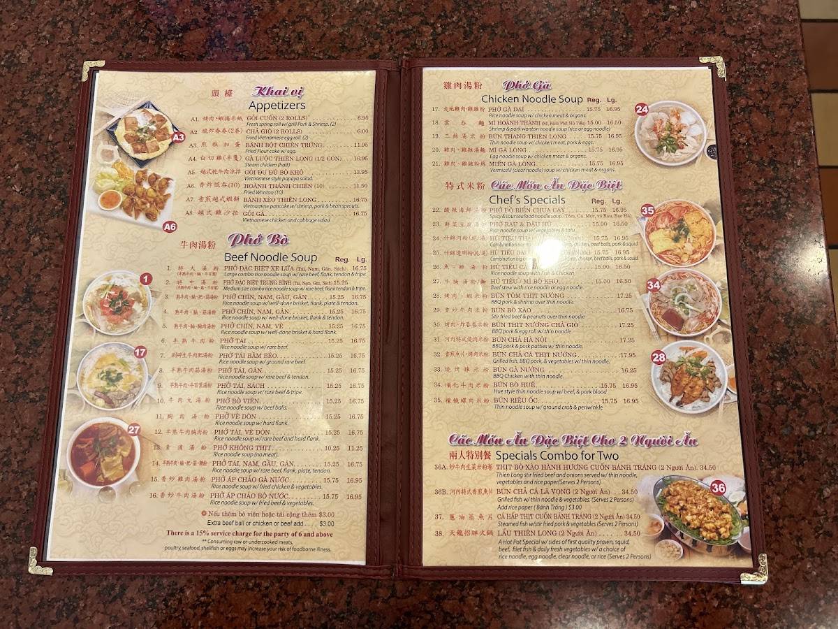 Menu at Thiên Long Restaurant, San Jose, Silver Creek Rd STE 138