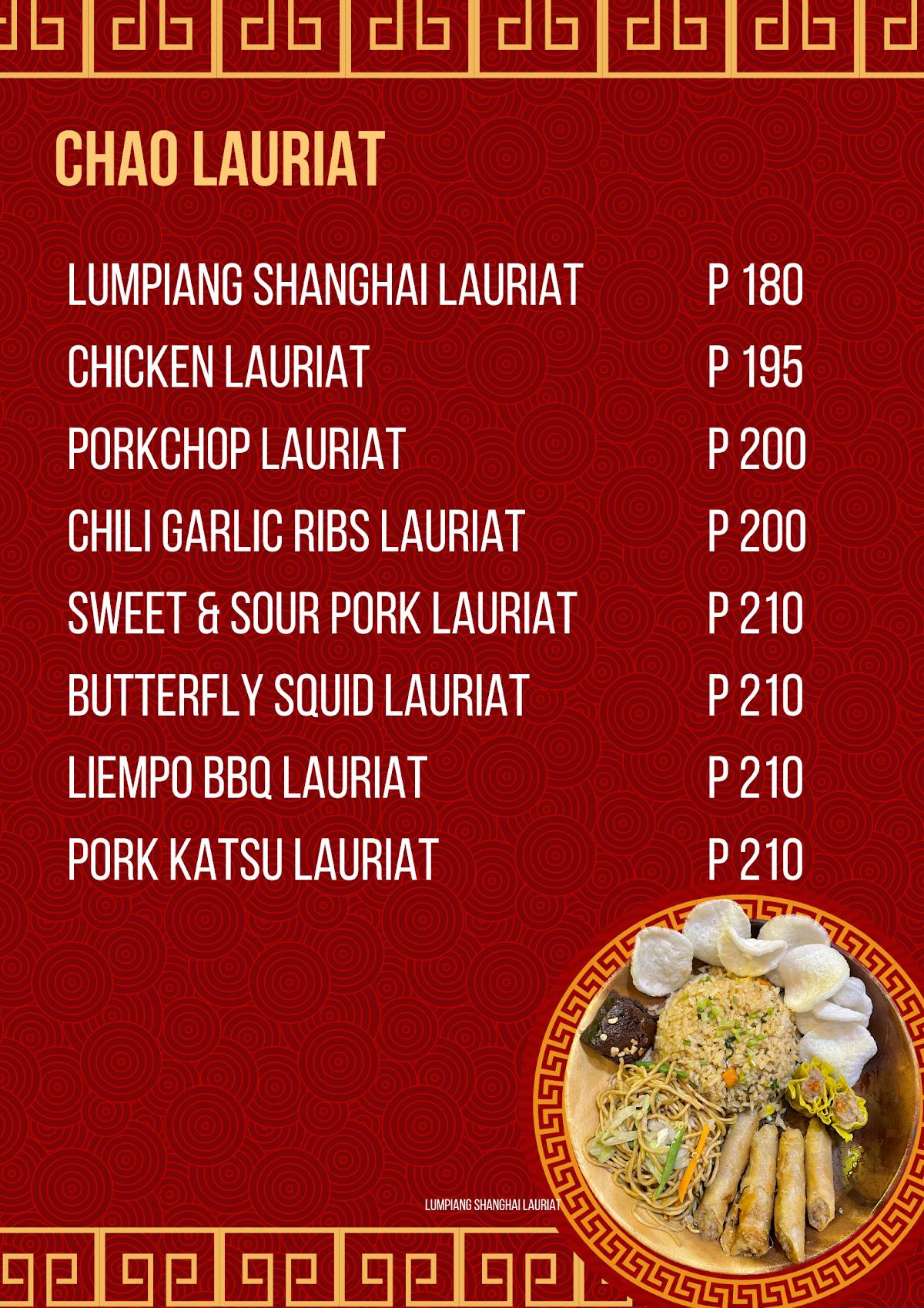 Carta del restaurante ChaoFan King - San Mateo, San Mateo