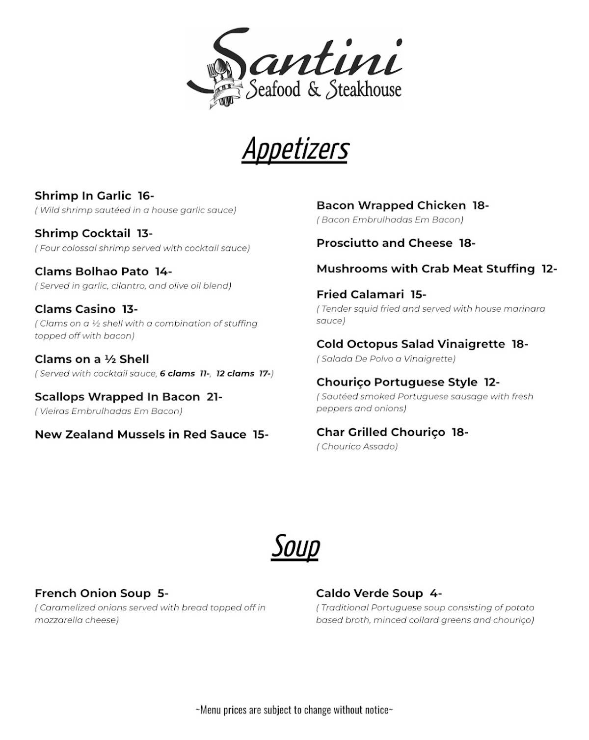 Menu at Santini Seafood and Steakhouse, Carteret