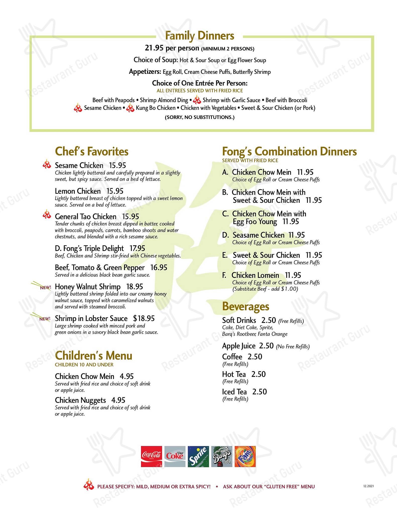 Menu at D. Fong's Chinese Cuisine David Fong's Savage restaurant, Savage