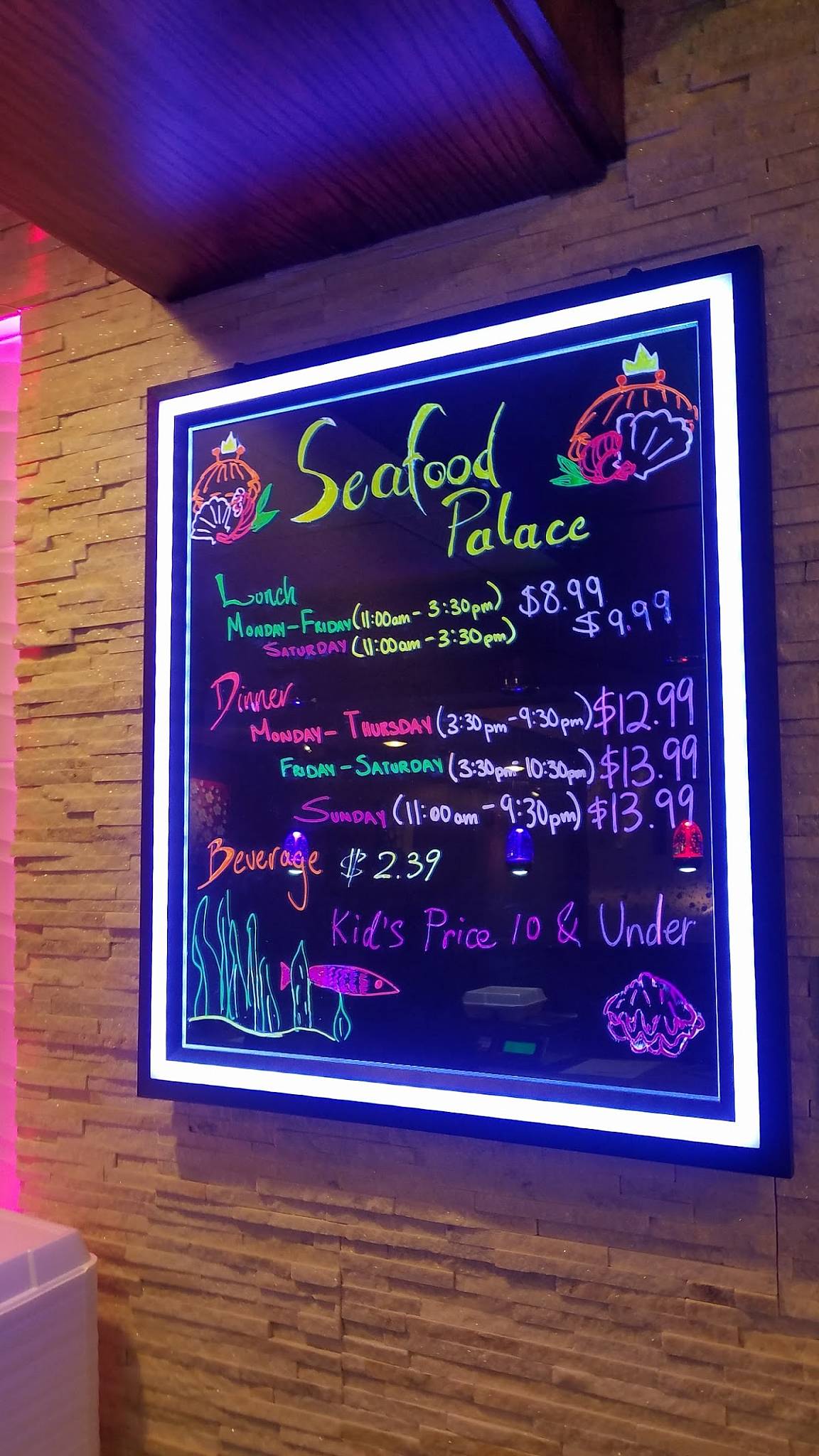 Menu at Seafood Palace Buffet restaurant, Annapolis