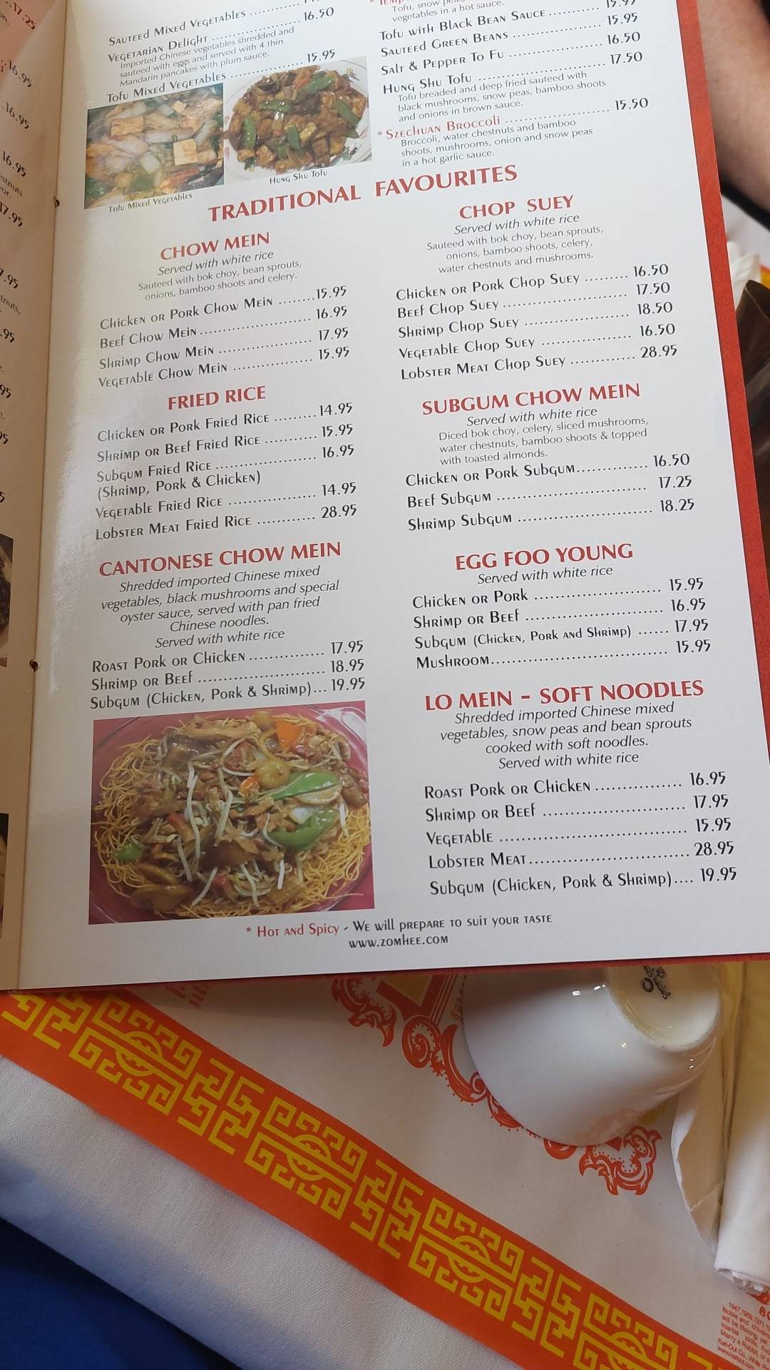 Menu at Zom Hee Chinese Restaurant, Seminole
