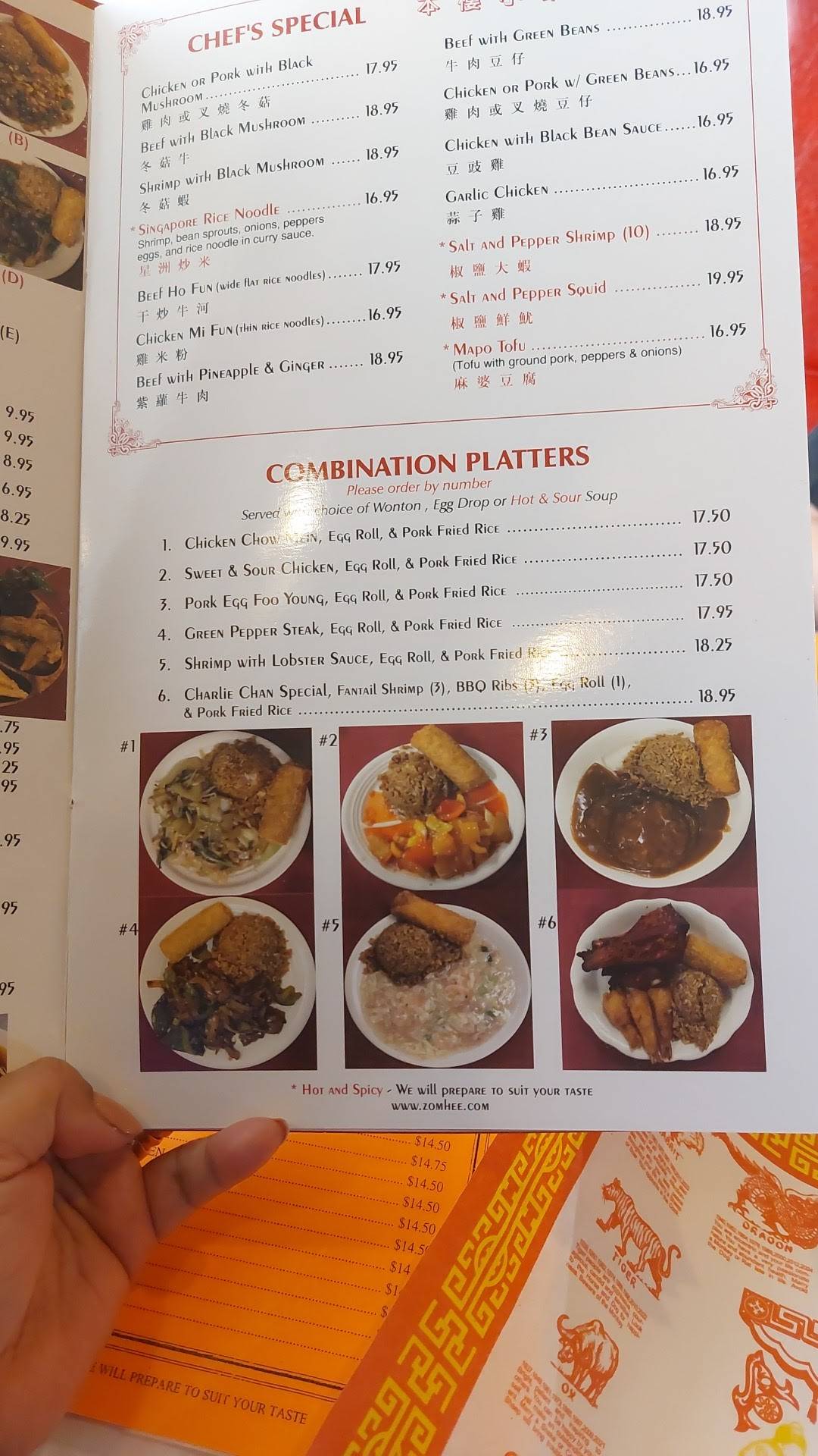 Menu at Zom Hee Chinese Restaurant, Seminole