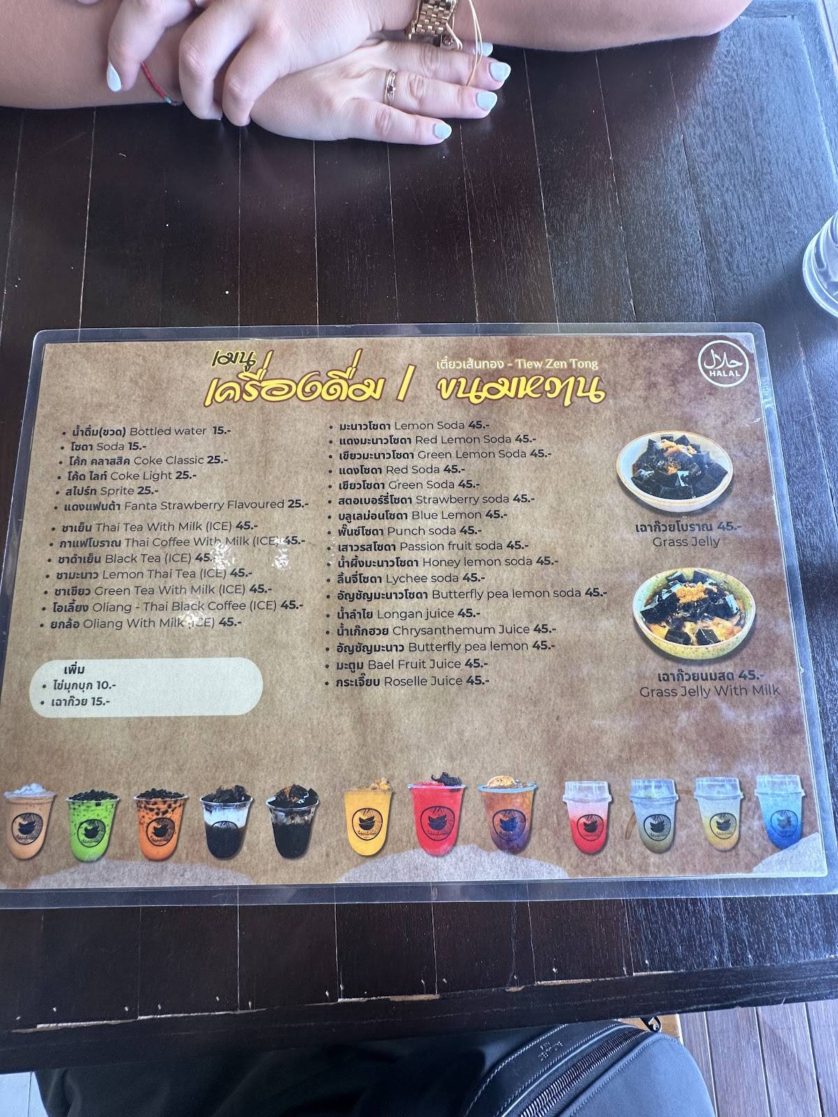 Menu at SenTong noodle restaurant, Pak Nam