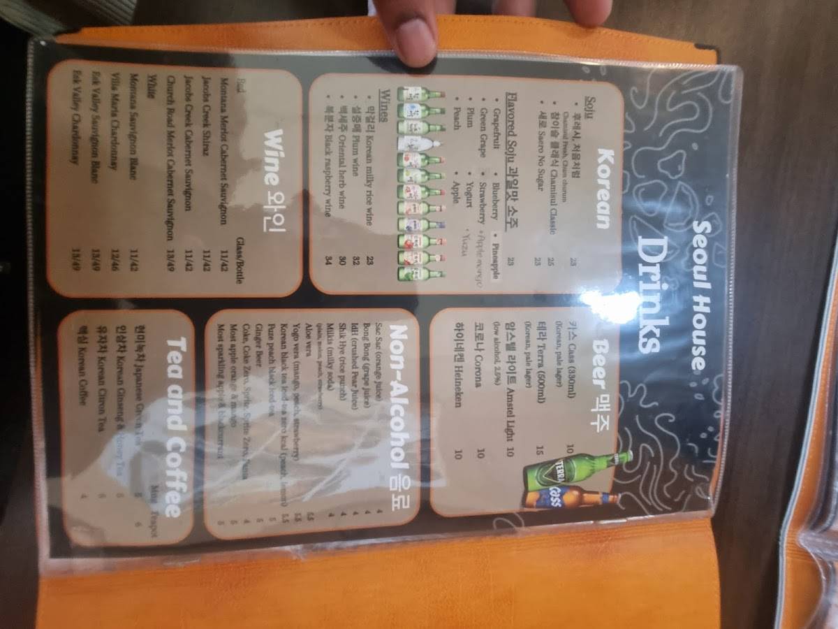 Menu at Seoul House Restaurant, Wellington