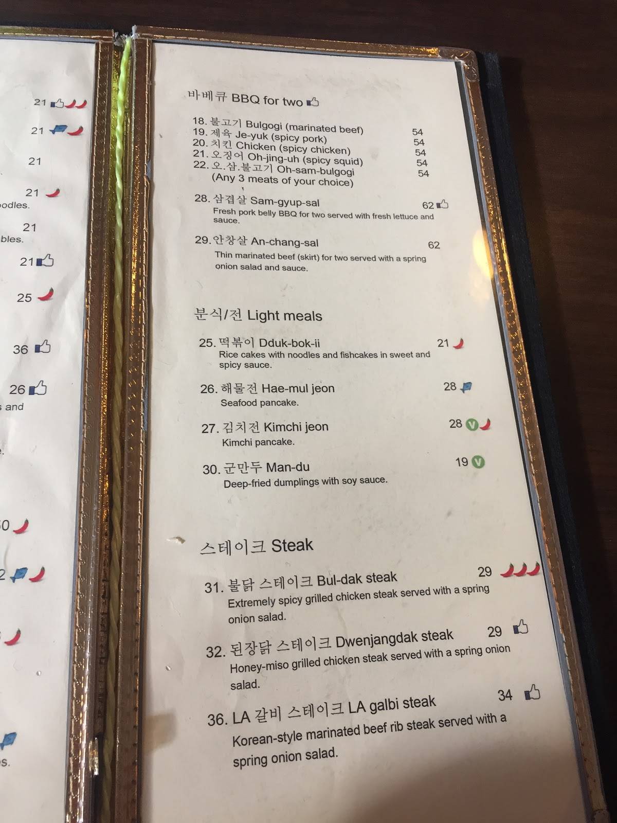 Menu at Seoul House Restaurant, Wellington
