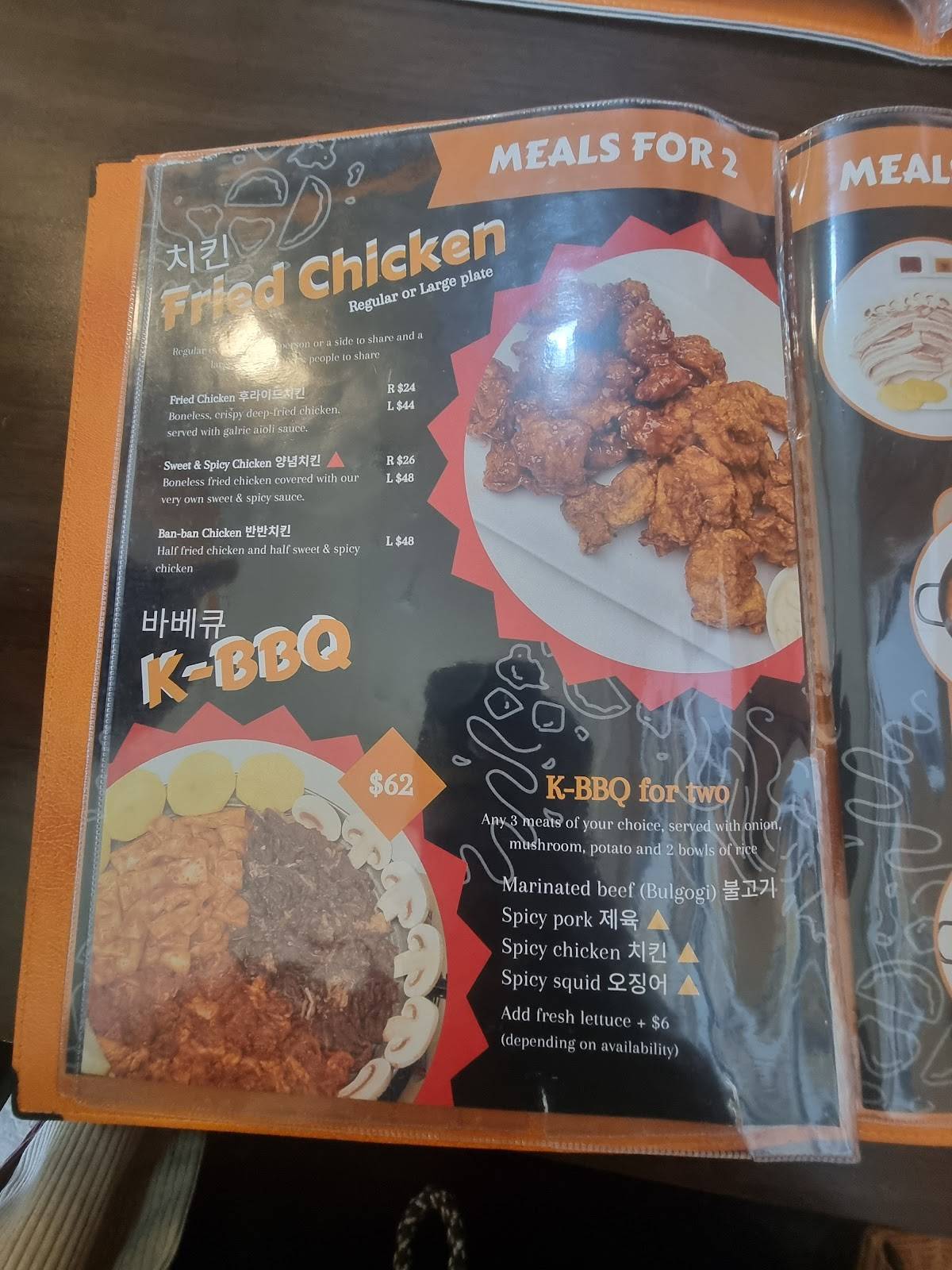 Menu at Seoul House Restaurant, Wellington