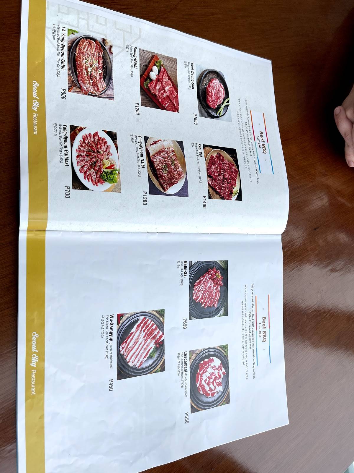 Menu at Seoul Sky Restaurant, Quezon City