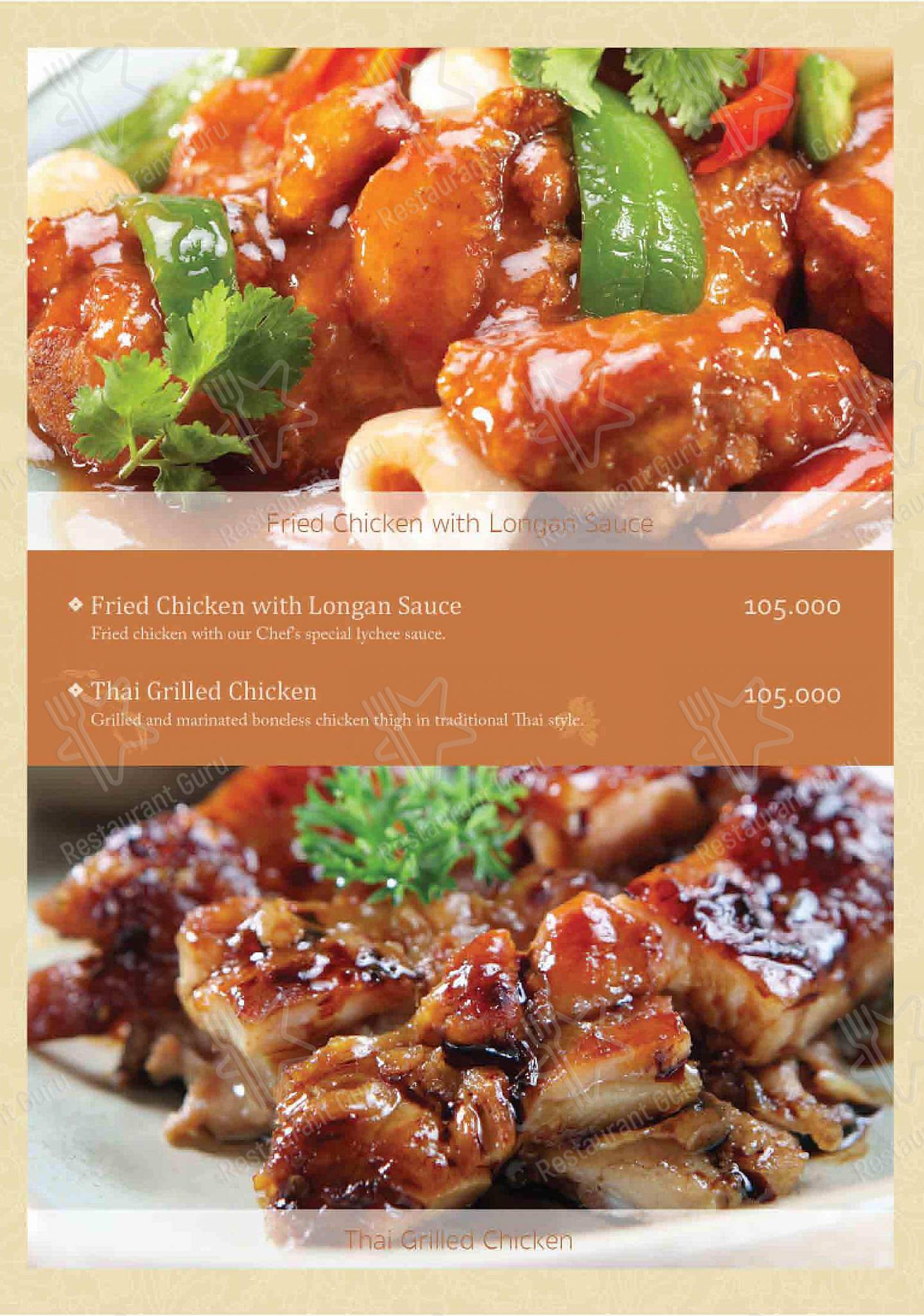 Menu at Seribu Rasa restaurant, Jakarta, Plaza Indonesia