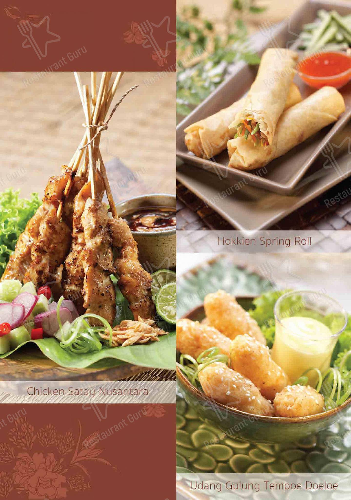 Menu at Seribu Rasa restaurant, Jakarta, Plaza Indonesia