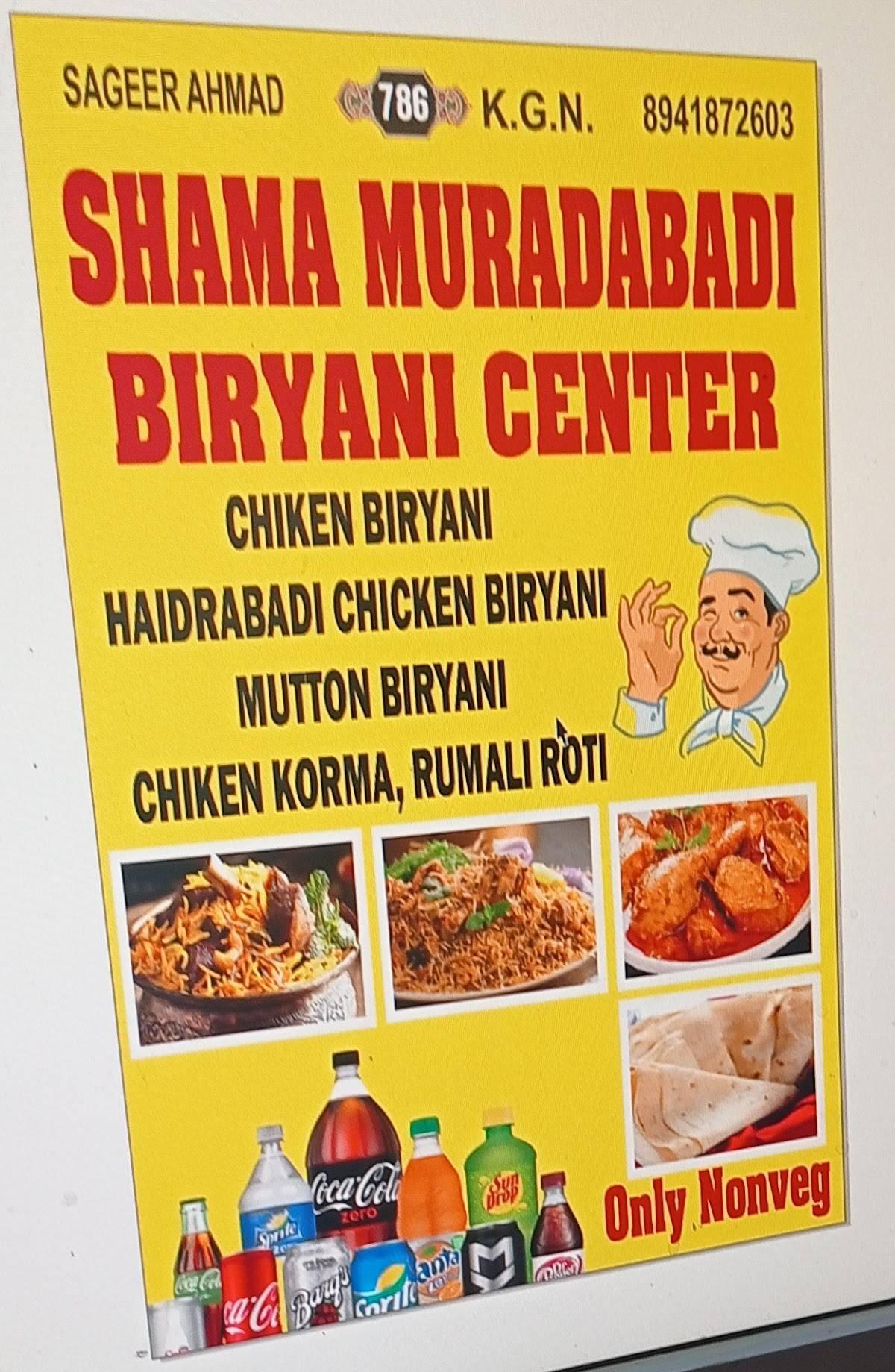 Menu at Shama Muradabadi Biryani, Raipur, 7M87+MVQ