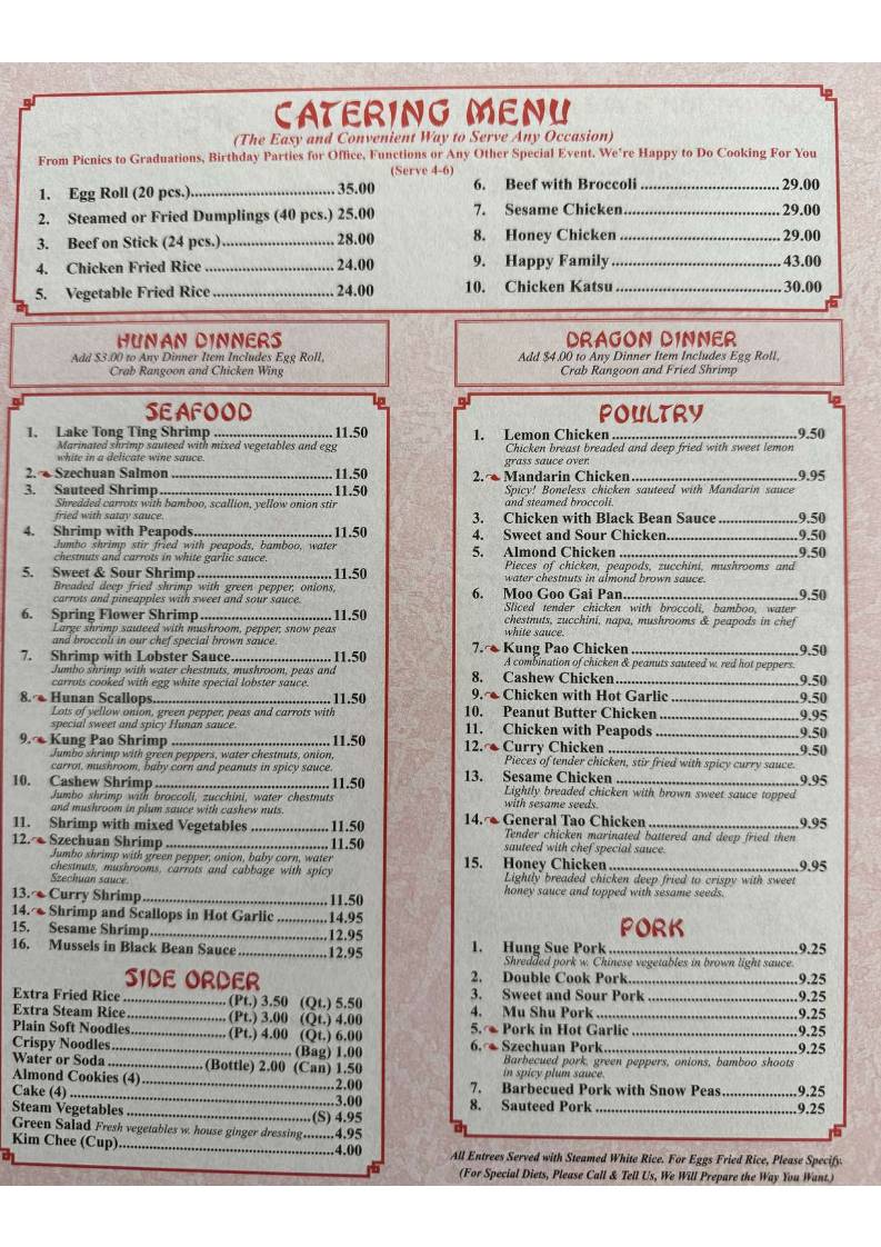 Menu at Shaw Lee Japanese & Chinese restaurant, Wisconsin Rapids