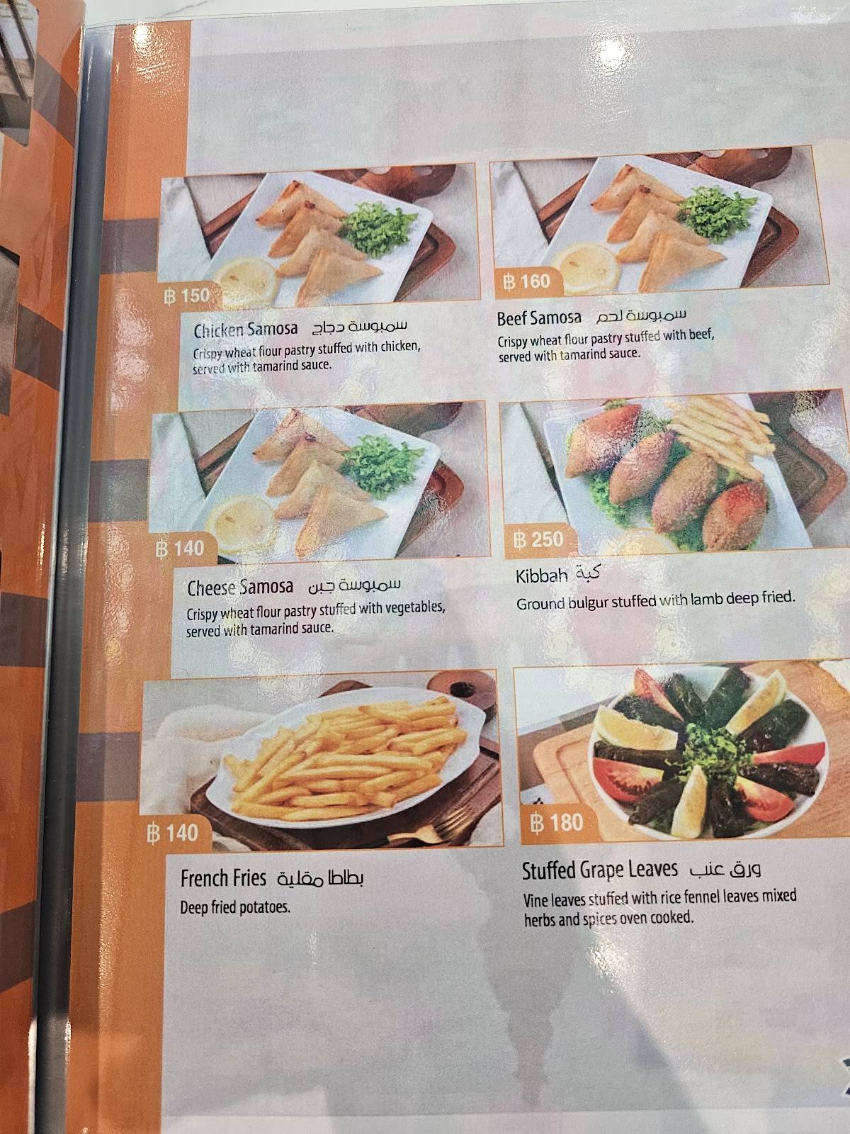 Carta de Sheba Arabic Restaurant, Bangkok