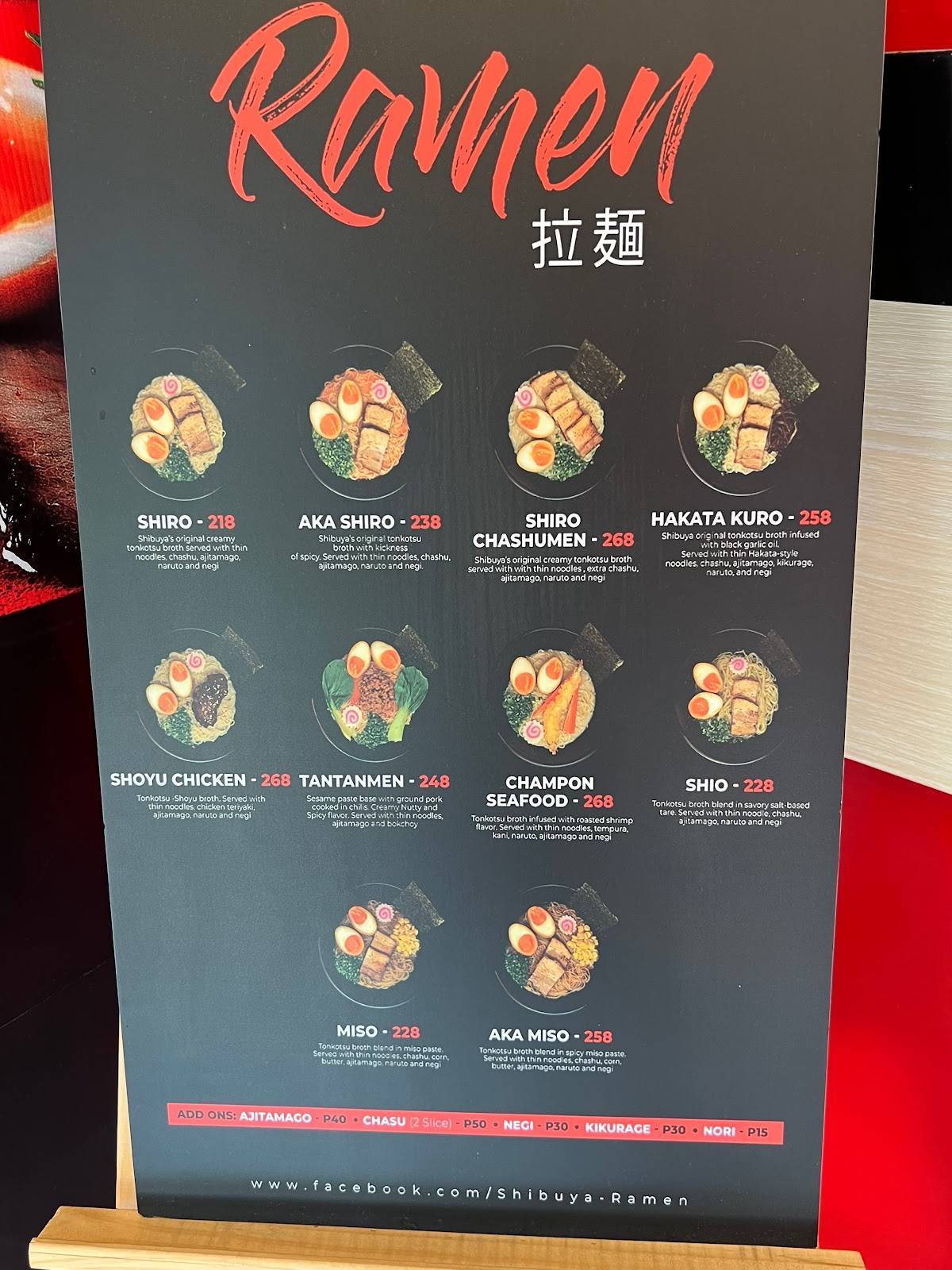 Carta del restaurante Shibuya Ramen Food House PH - La Union, San Fernando