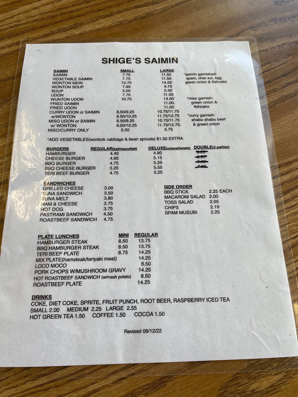 Menu at Shige's Saimin Stand restaurant, Wahiawa