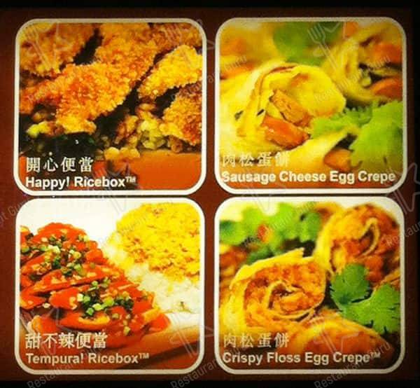 Menu at Shilin, Jakarta, Pantai indah kapuk