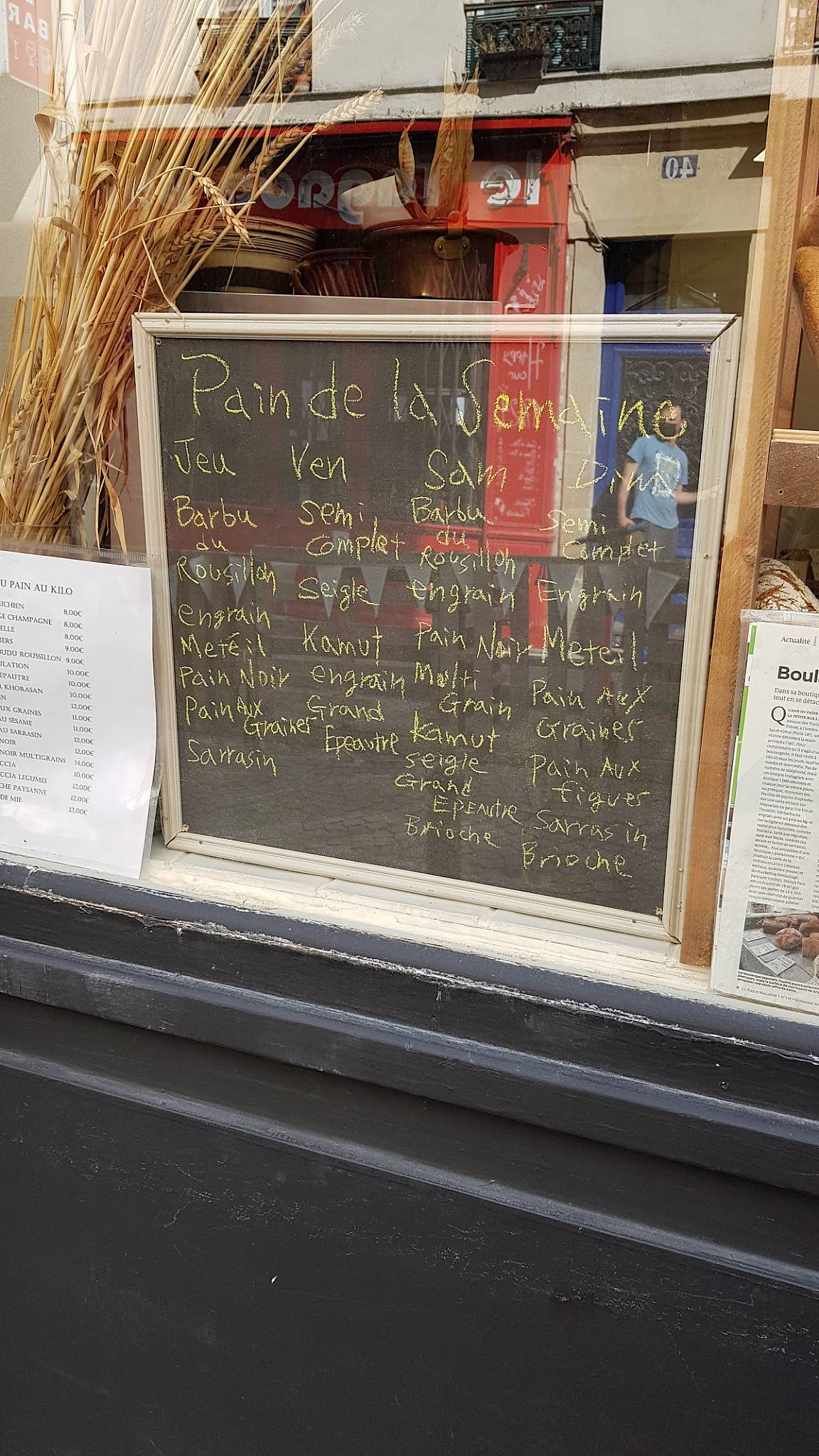 Menu au Shinya Pain restaurant, Paris