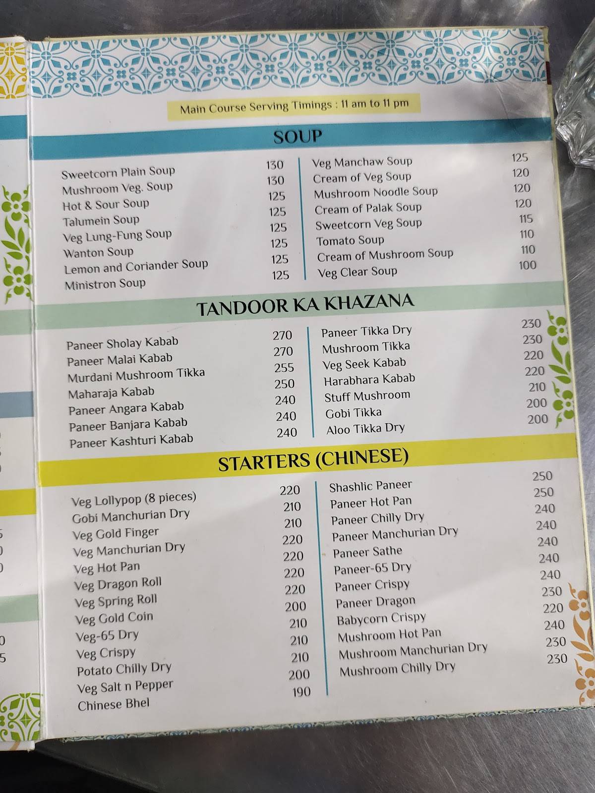 Menu at Shiv Shakti Pure Veg Family Restaurant, Pune, 21/6