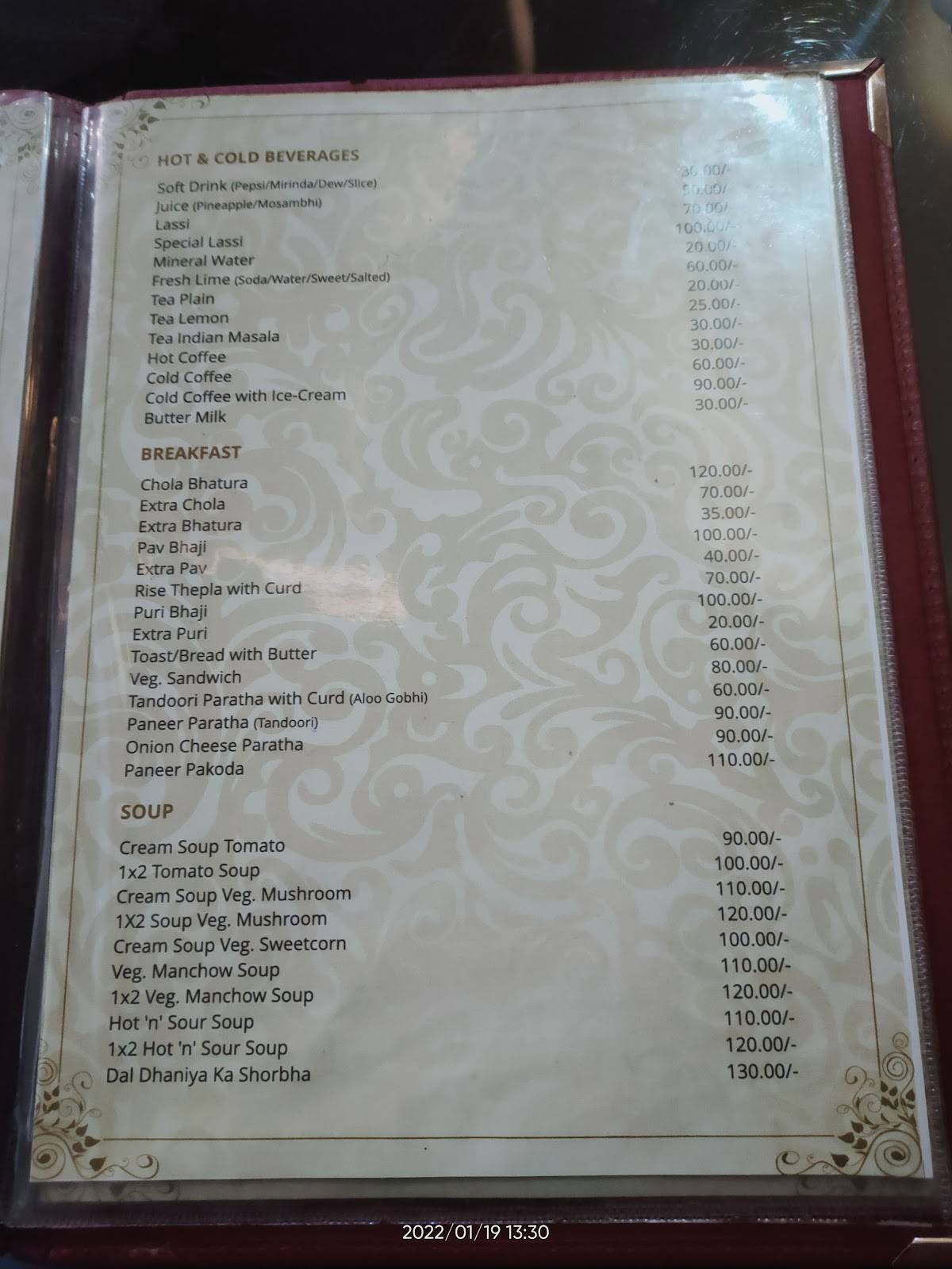 Menu at Shiv Shakti Veg Restaurant, Udaipur, 22 Ward No 52