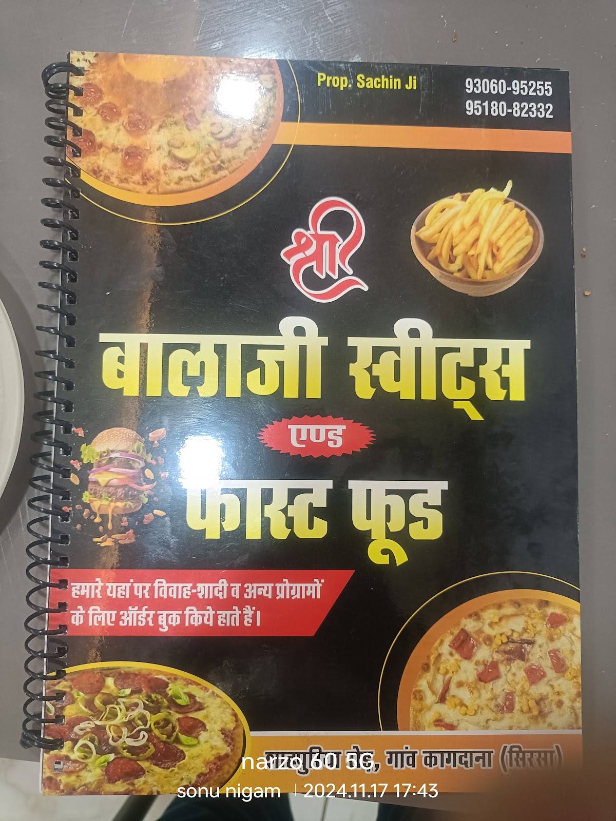 Menu at Shri Balaji Sweets And Fast Food, Kagdana