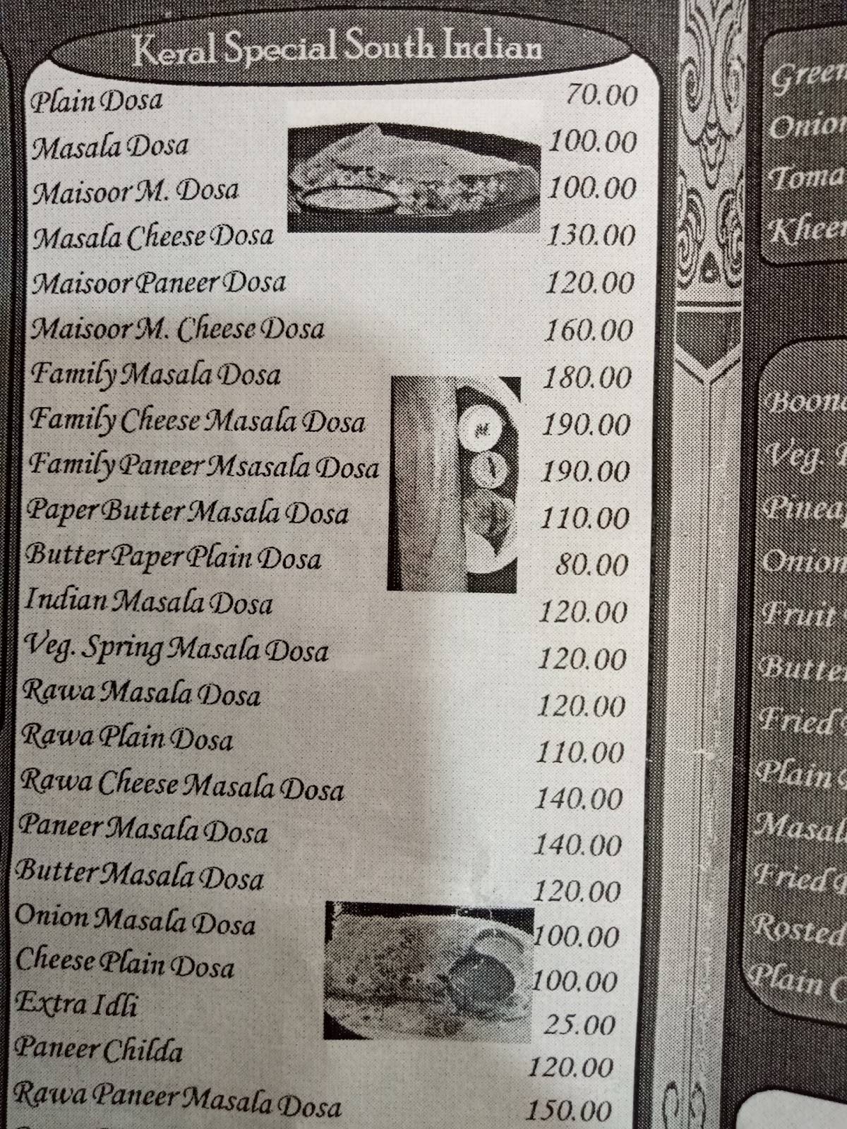 Menu at Shri Bikaner sweets restaurant (Thali House) -Restaurant ...